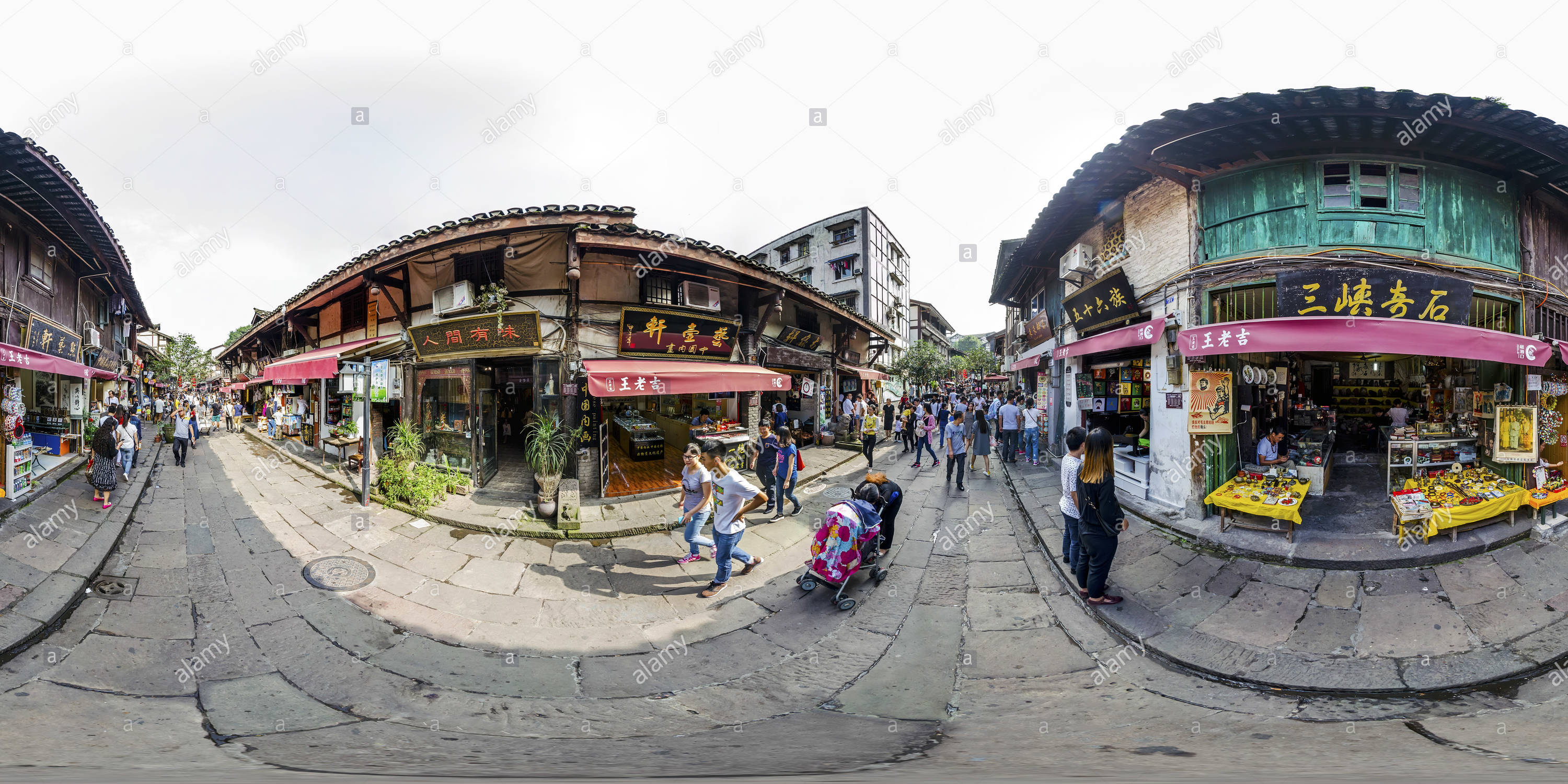 Ciqikou Chongqing Stock Photos & Ciqikou Chongqing Stock Images - Alamy