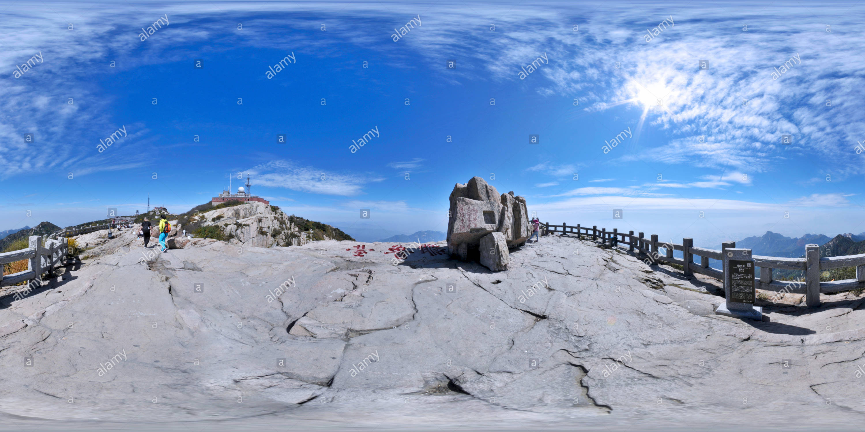 Tai Lu Stock Photos & Tai Lu Stock Images - Alamy