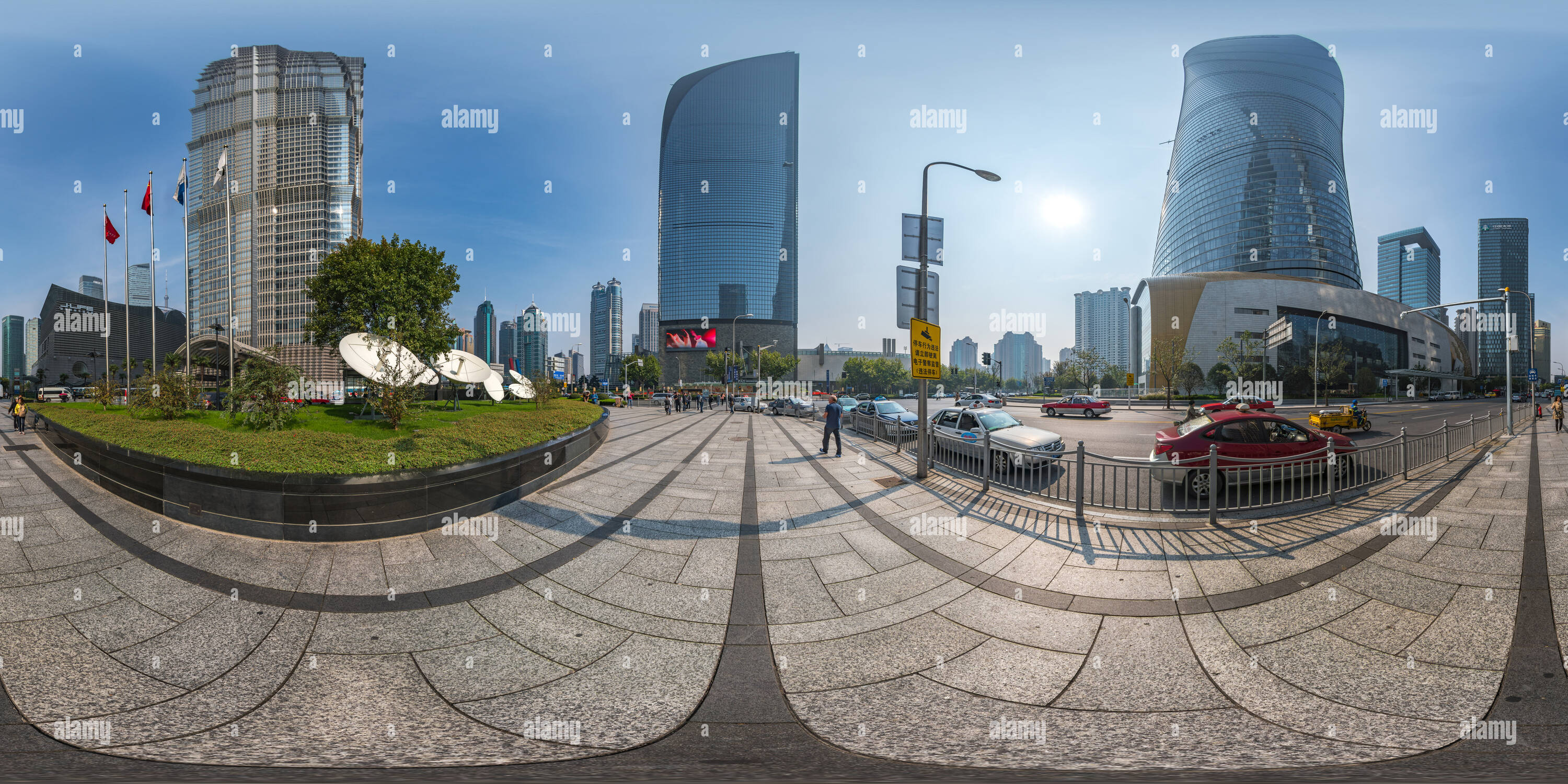 360° view of Shanghai Pudong Financial Distrikt - Alamy
