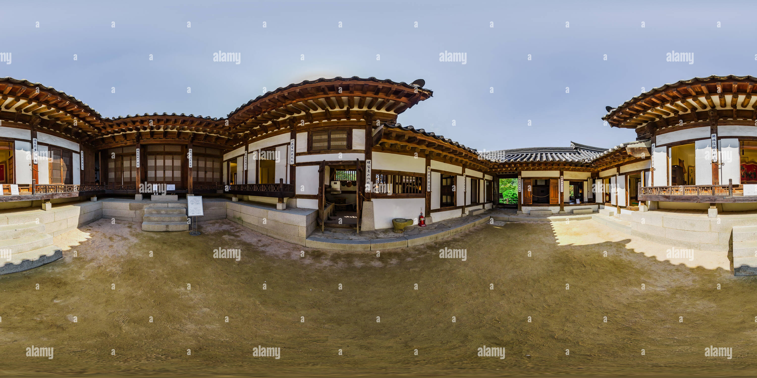 360° view of Namsangol Hanok Village Seoul Korea - Alamy