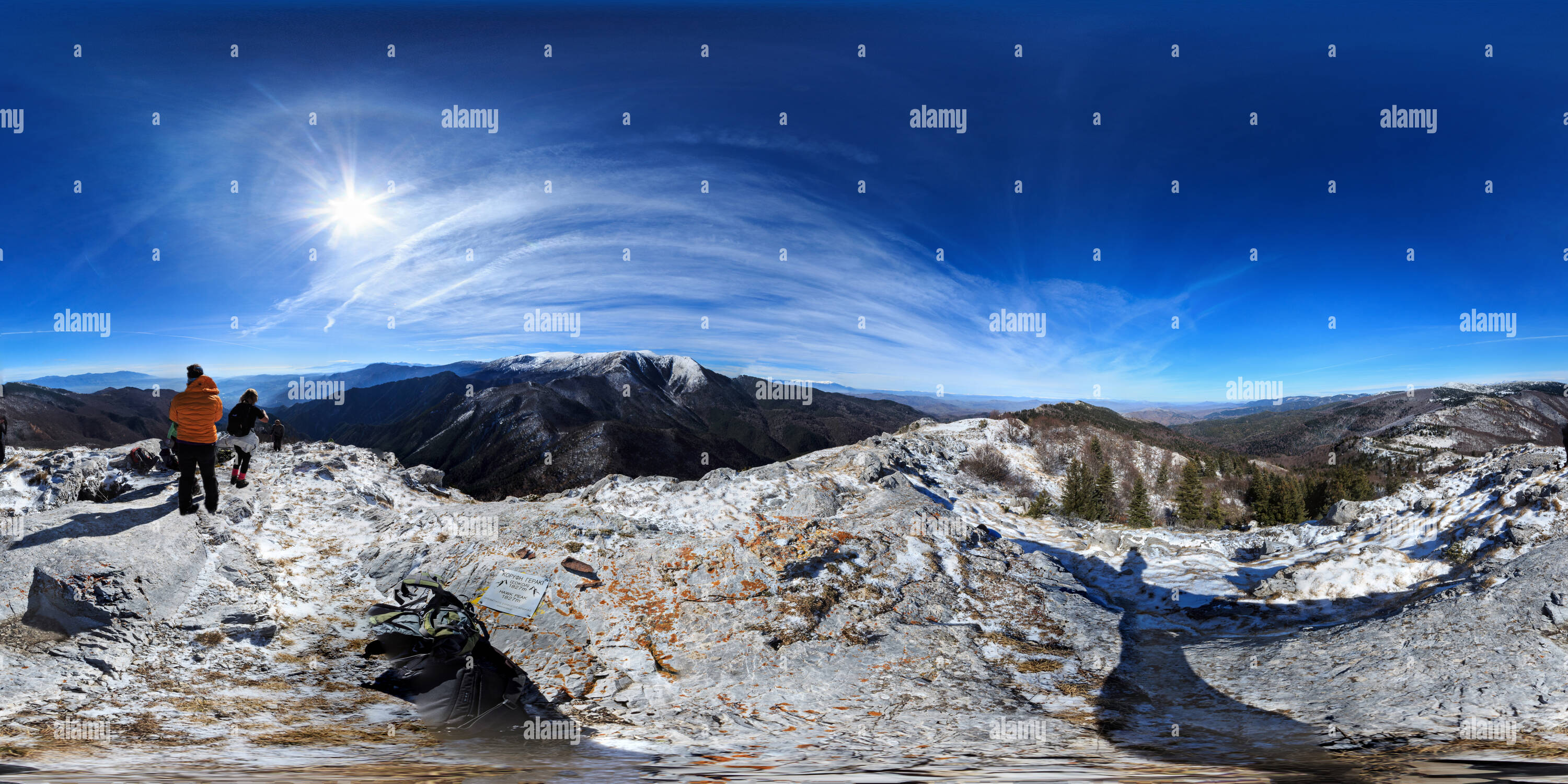 Kaimaktsalan hi-res stock photography and images - Alamy