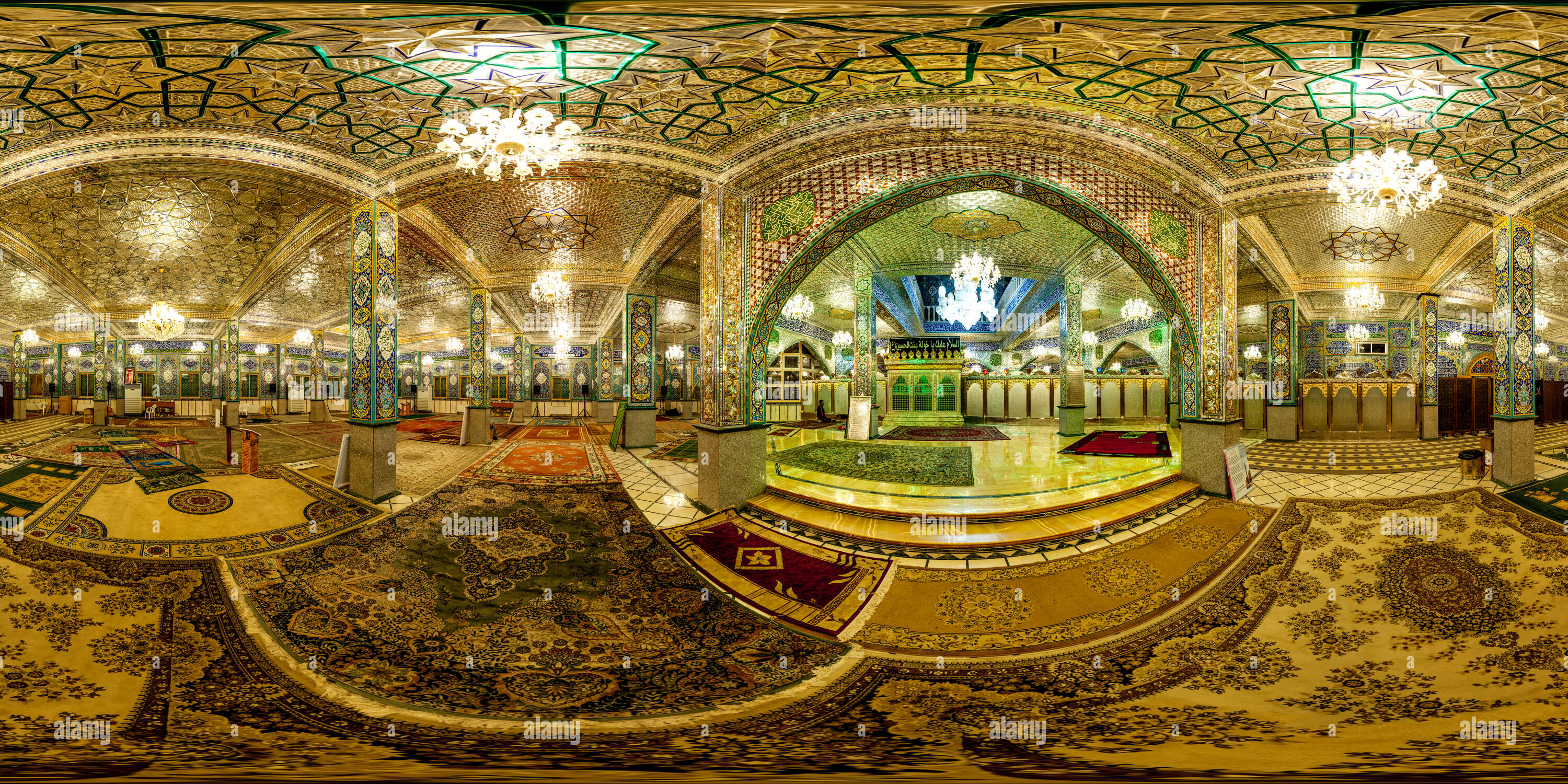 Sayyida Stock Photos & Sayyida Stock Images - Alamy