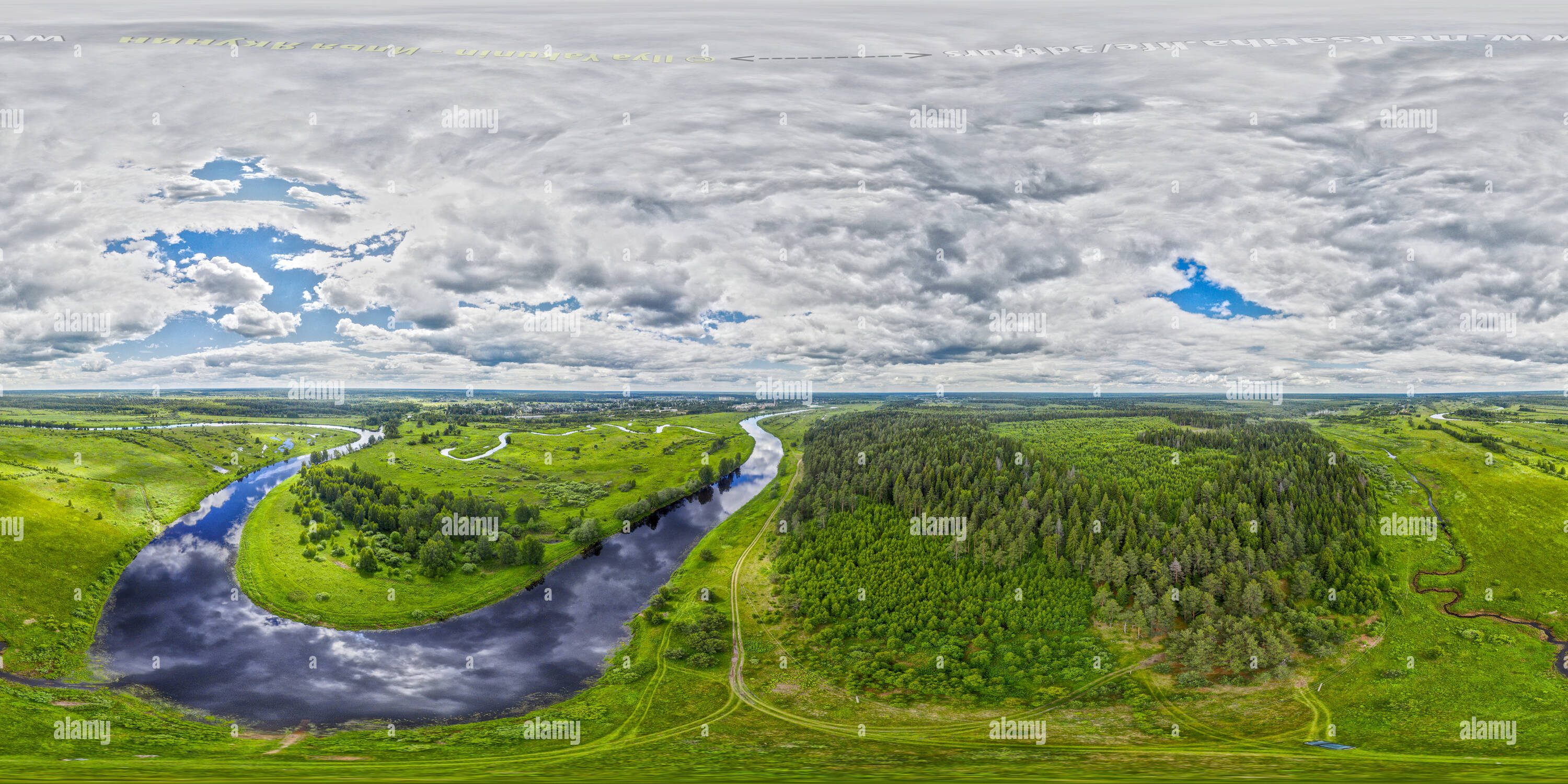 360° view of 360º Aerial Photo. The River Mologa. Kuznetsovsky Creek ...