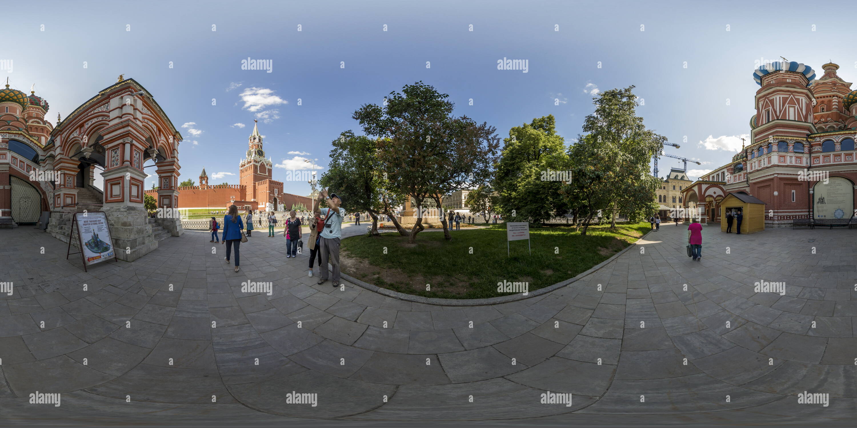 360° view of St Basil S Cathedral Red Square In Moscow 01 - Alamy