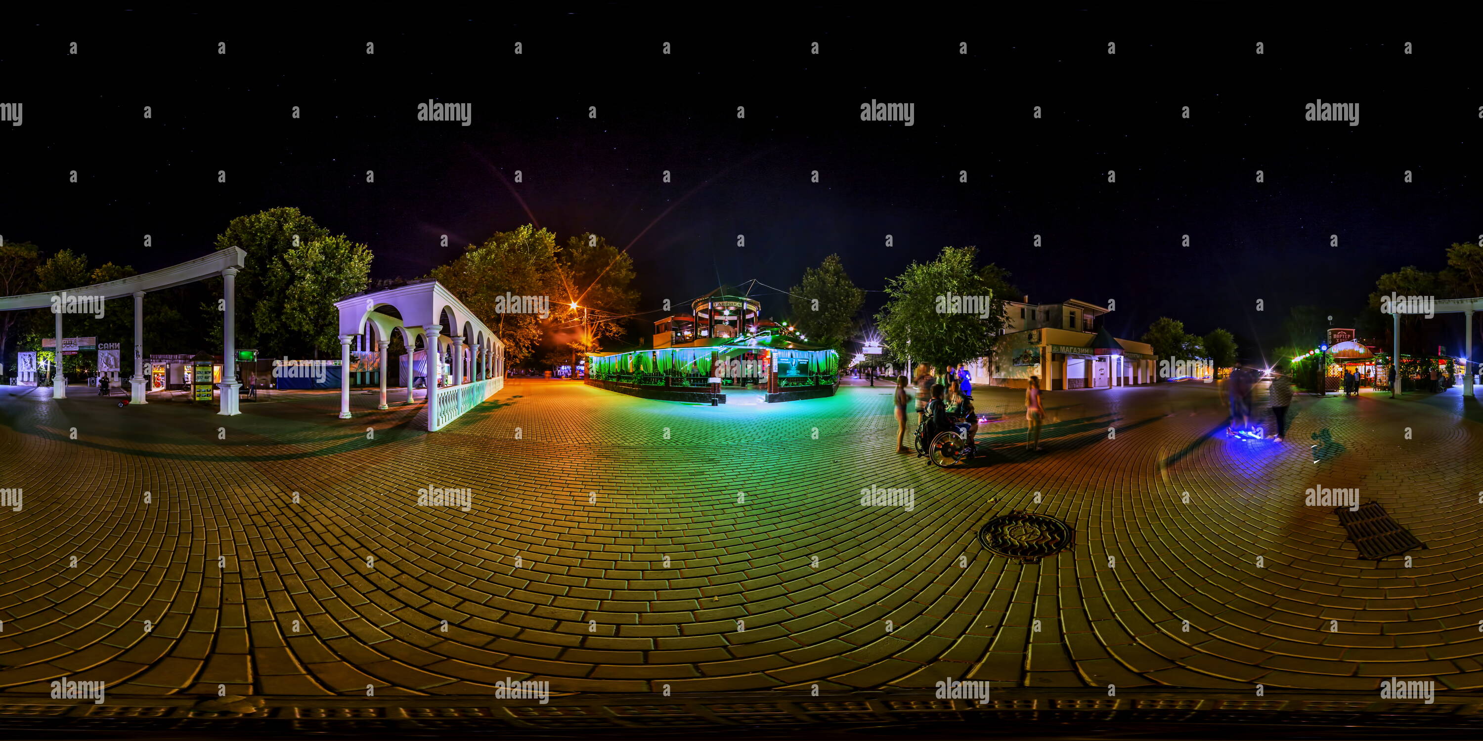 360° view of City Saky Crimea Russia Night 04 - Alamy