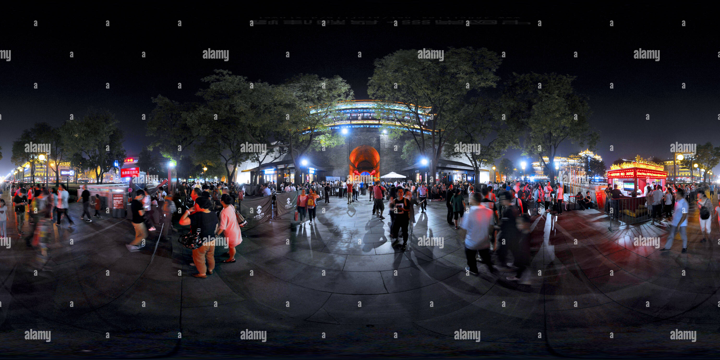 Yongding gate hi-res stock photography and images - Alamy