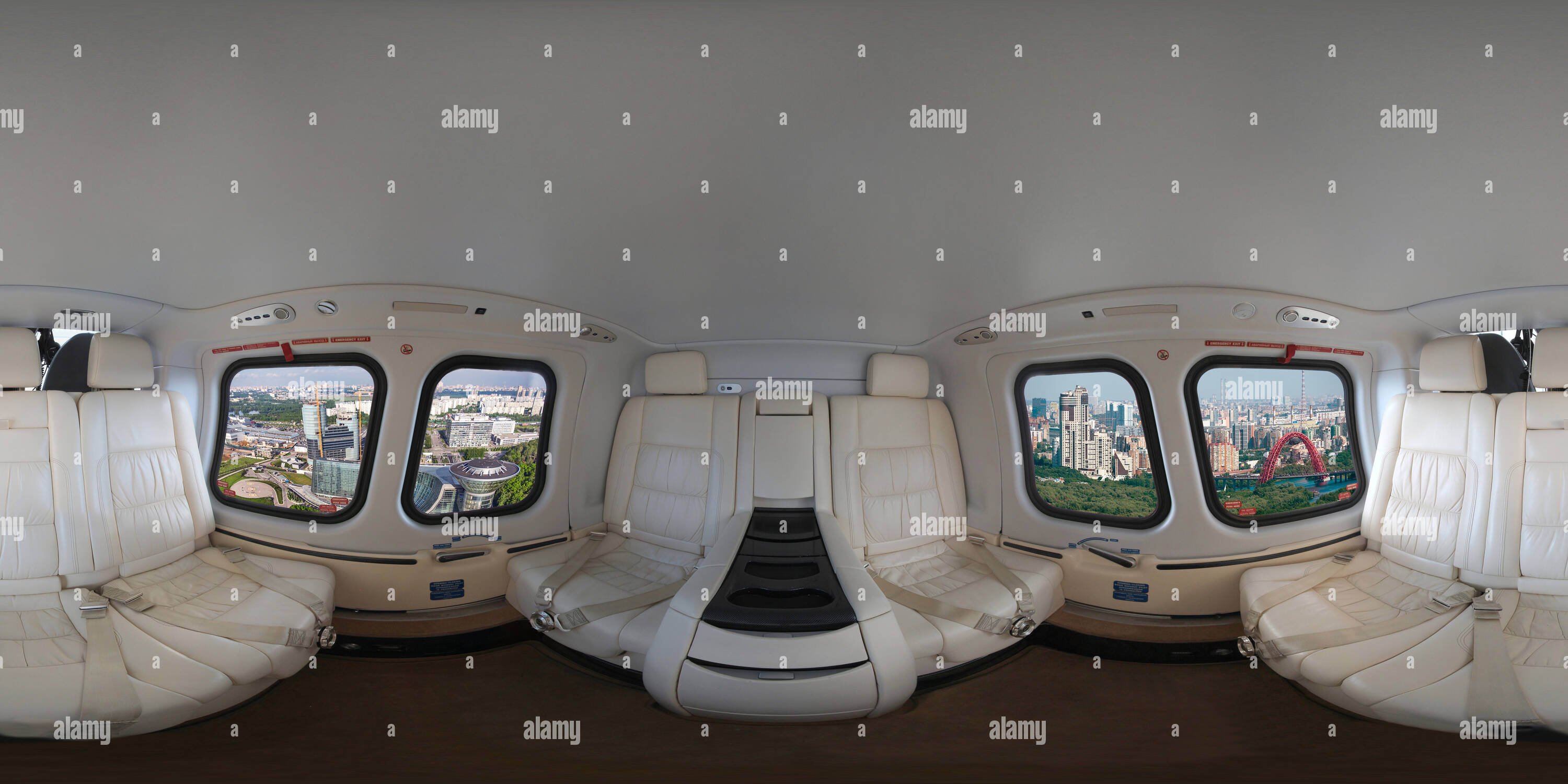 360° view of Helicopter flight over Moscow - Alamy