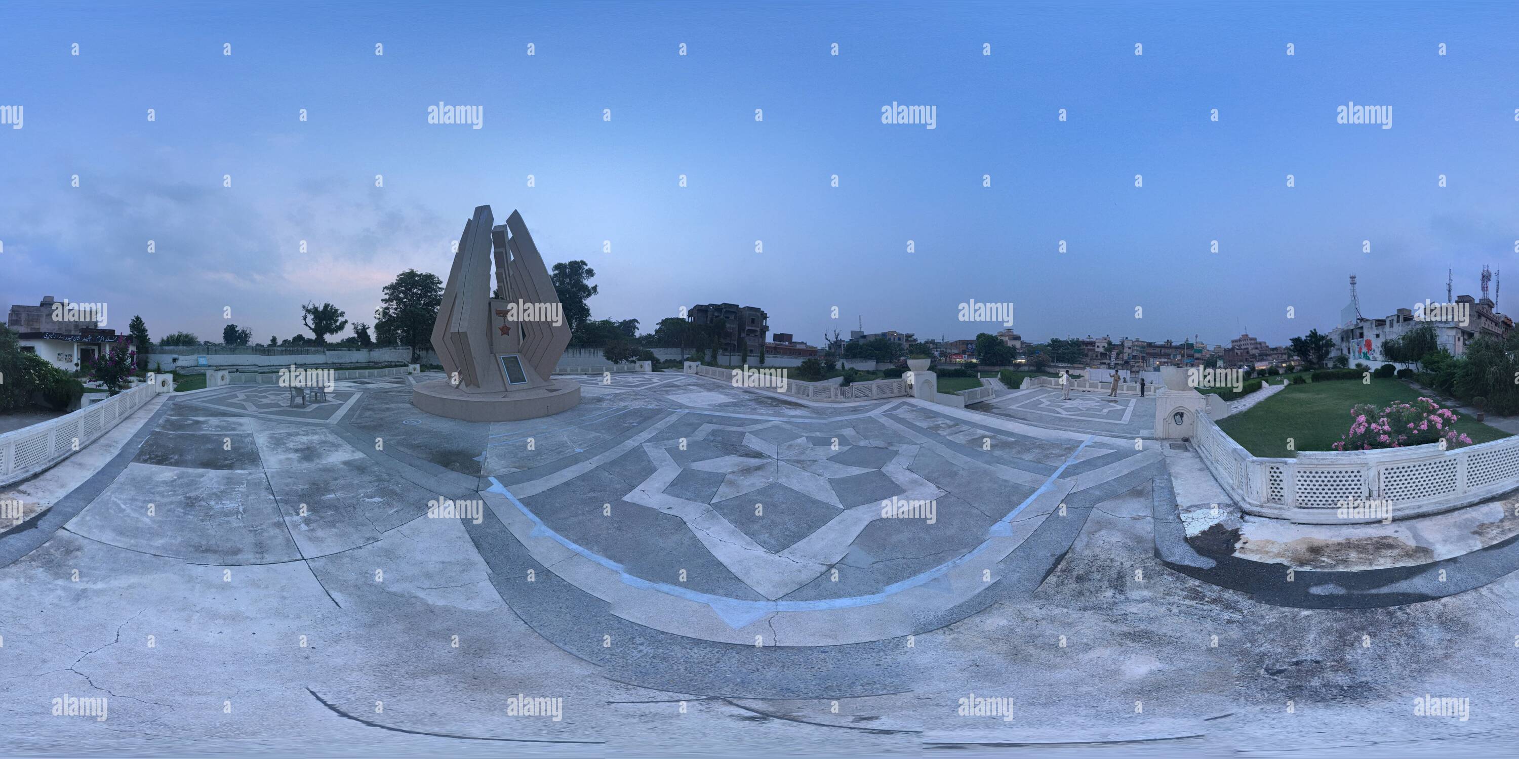 360° view of Major Akram Shaheed Park - Alamy