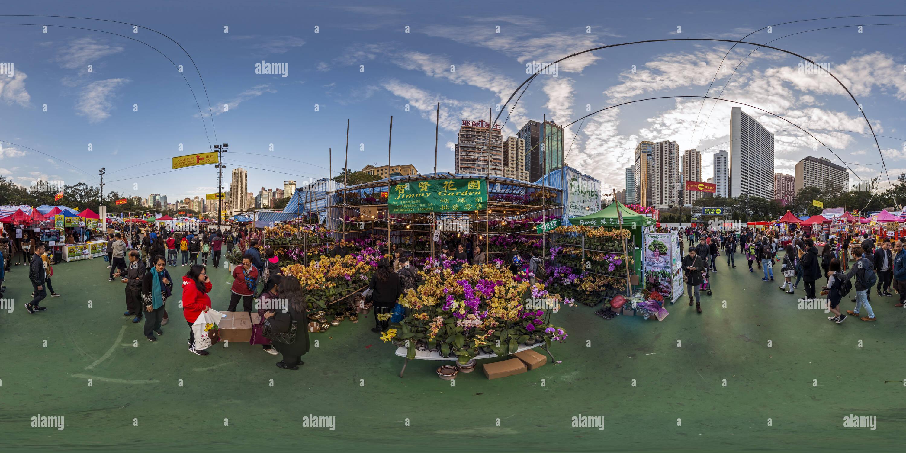 Lunar new year fair victoria park hi-res stock photography and images ...