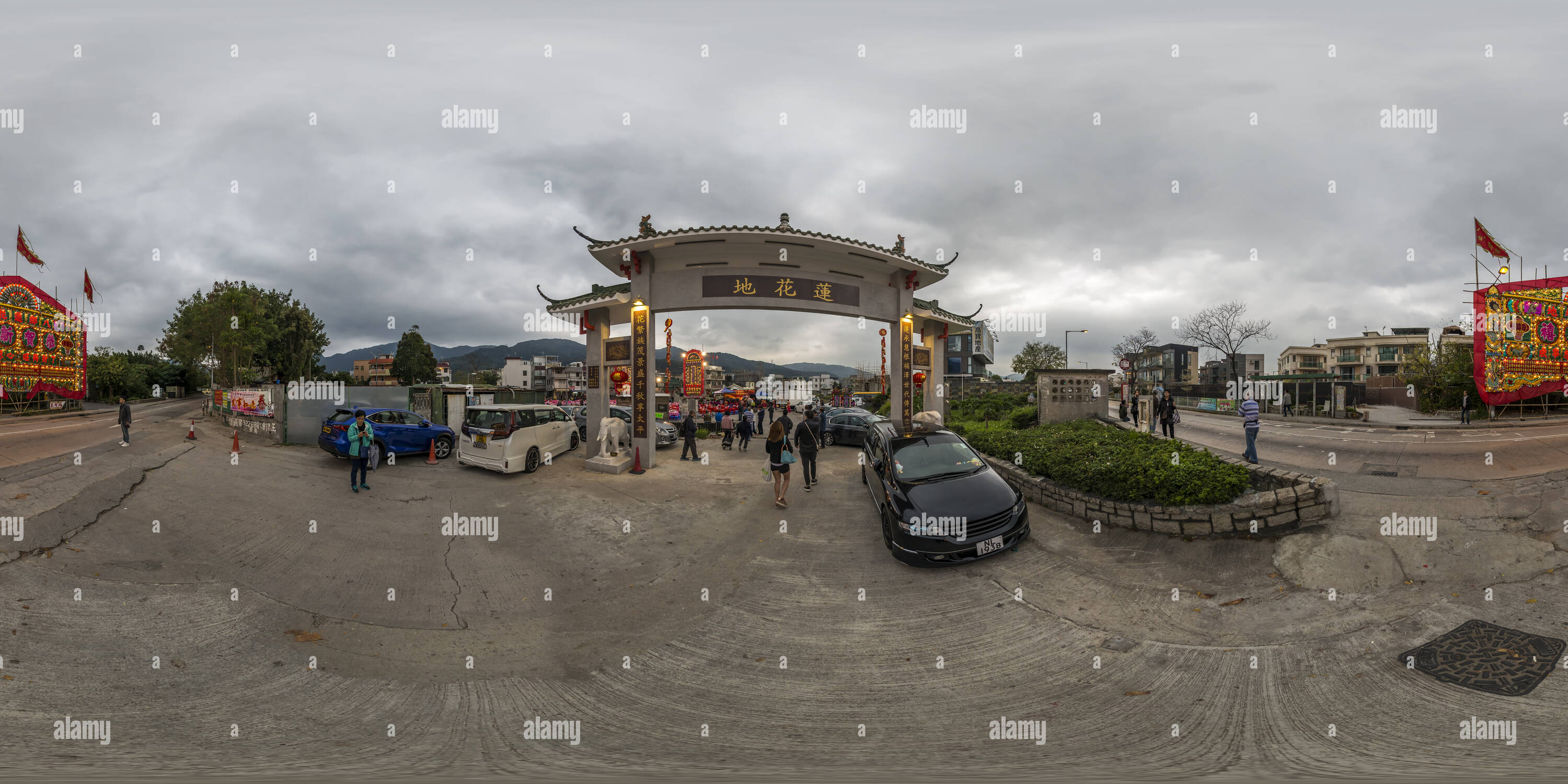 360° view of Lin Fa Tei Village(八鄉蓮花地村), Pat Heung, NT HK - Alamy