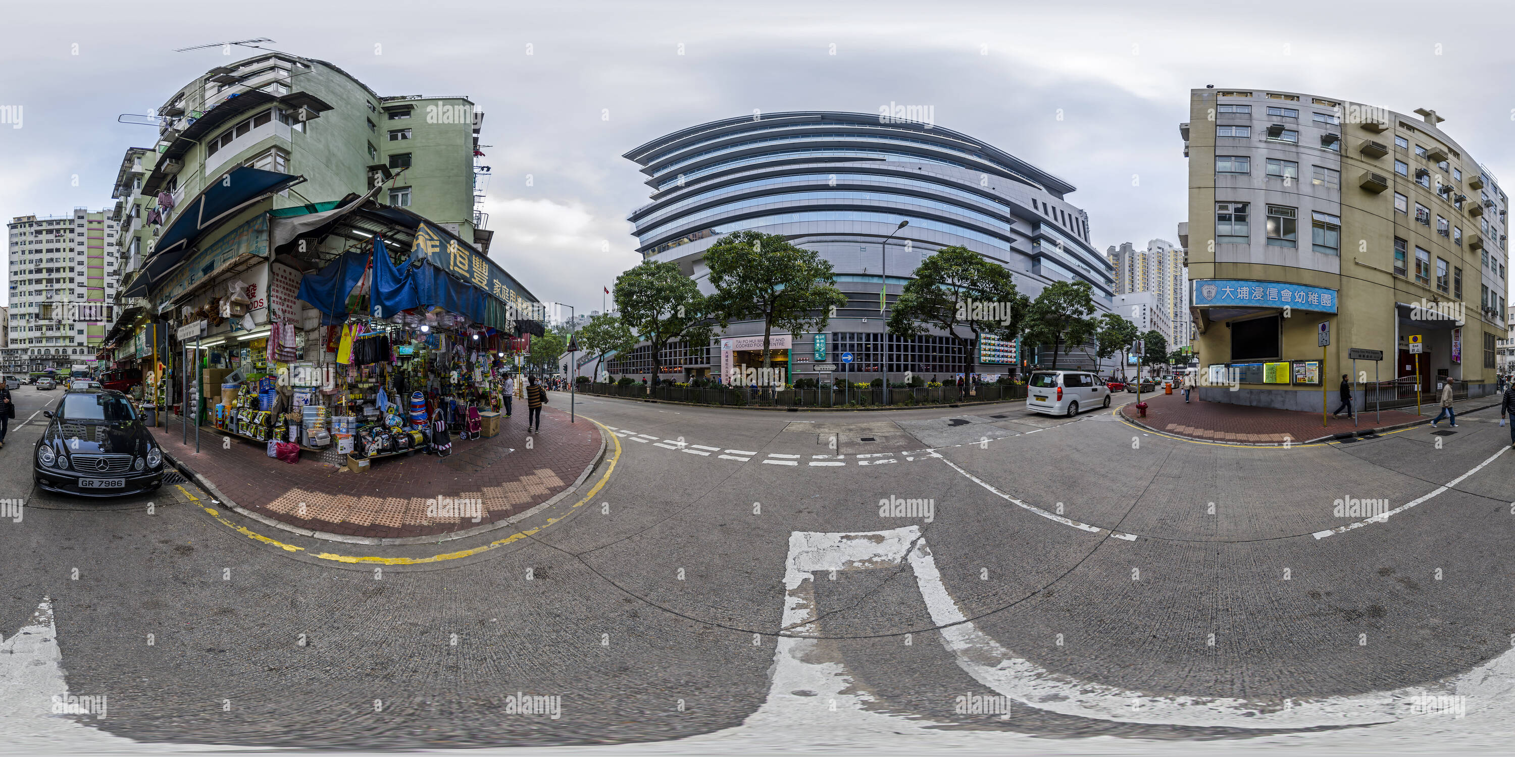 Tai Po Market High Resolution Stock Photography and Images - Alamy