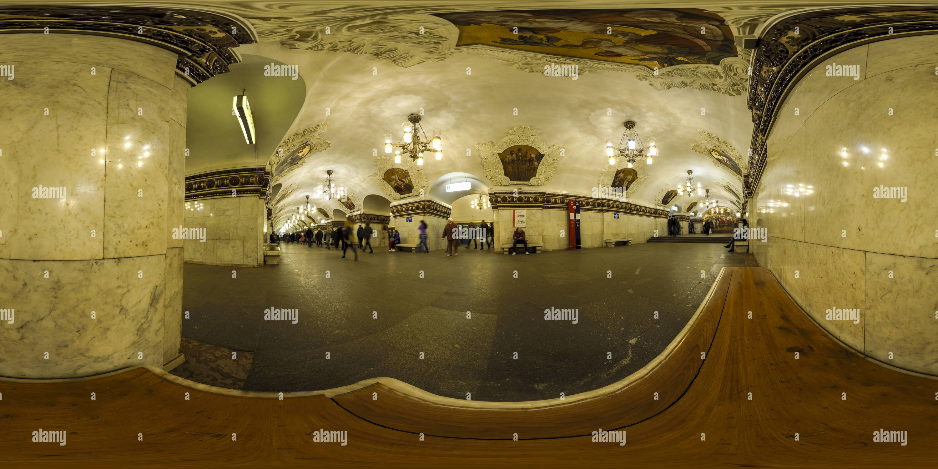360° view of Moscow Metro Kiyevskaja Station - Alamy