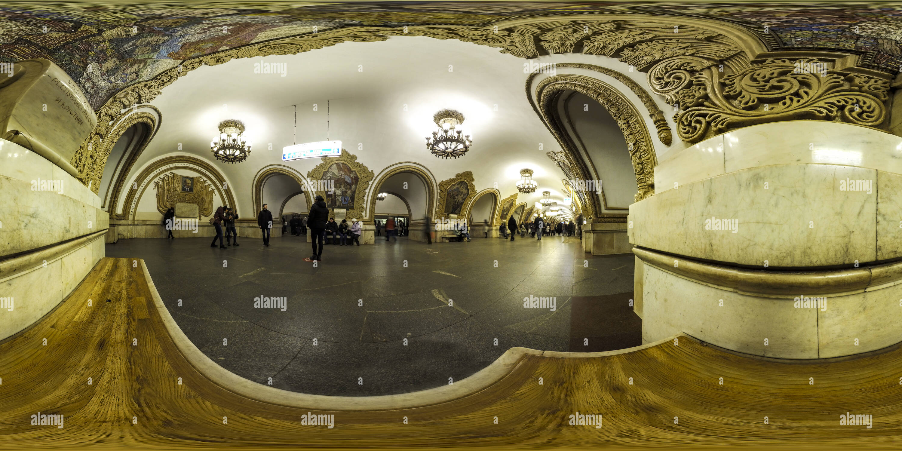 360° view of Moscow Metro Kiyevskaja Station Ring - Alamy