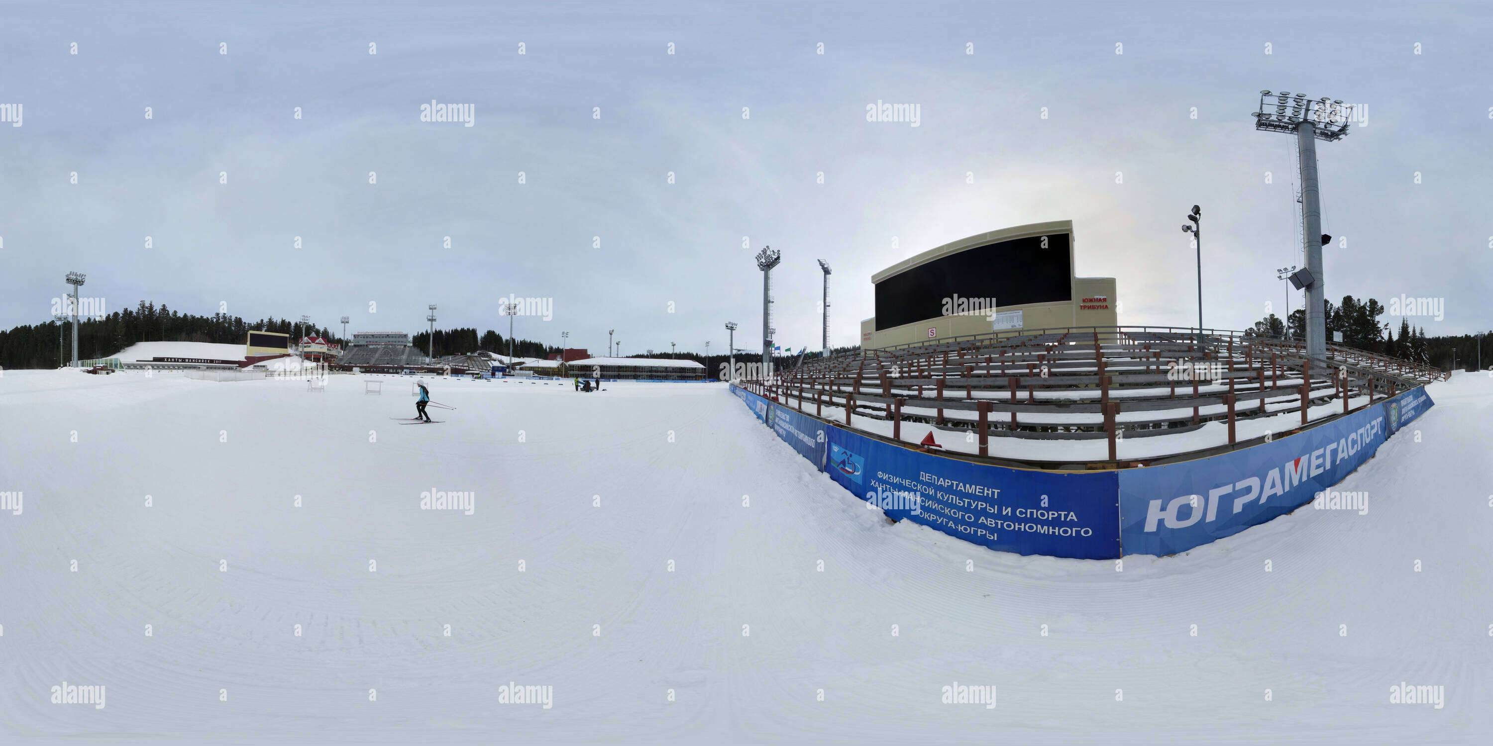Biathlon center hi-res stock photography and images - Alamy