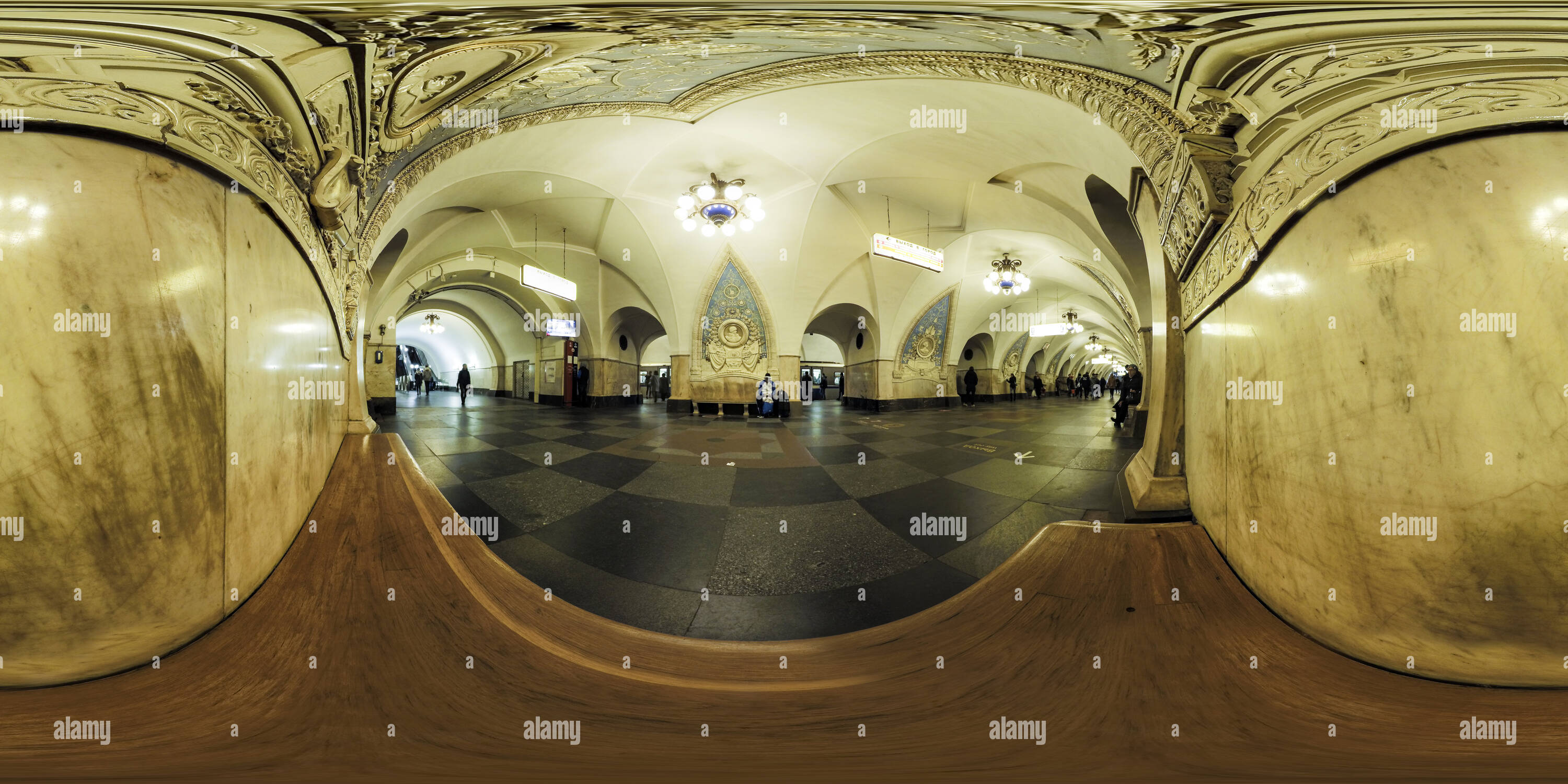 Taganskaya hi-res stock photography and images - Alamy