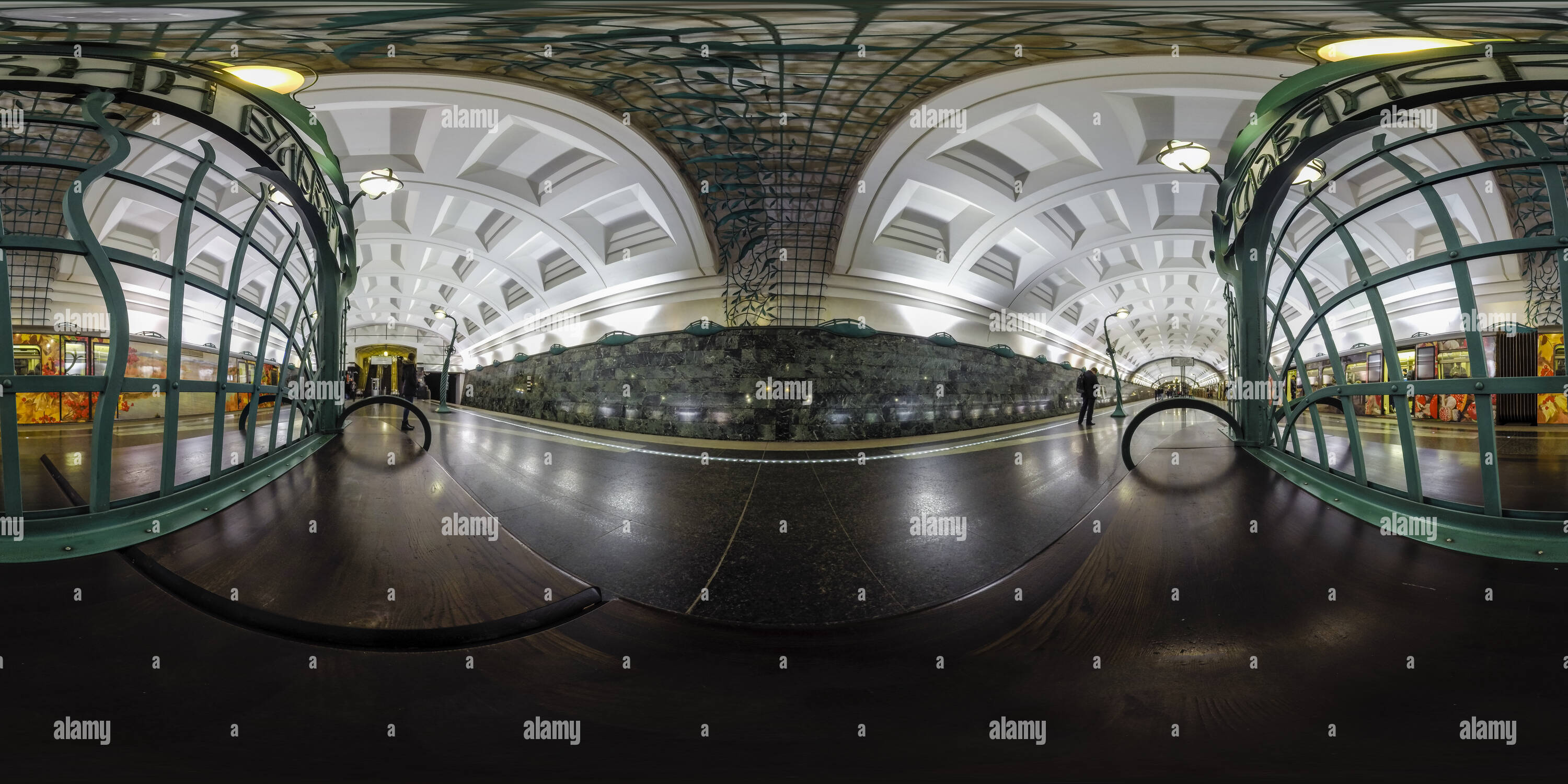 360° view of Moscow Metro Slavyansky Bulvar Station - Alamy