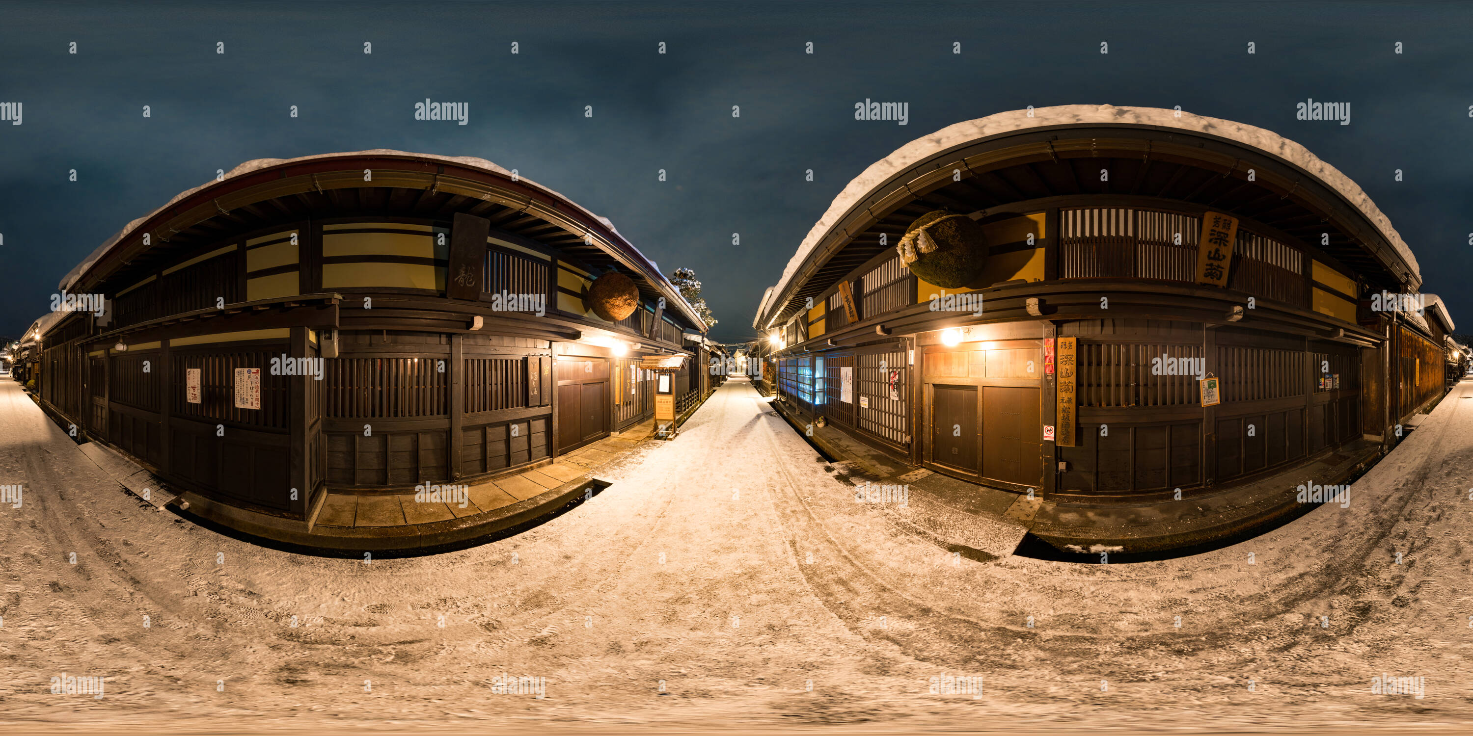 360° view of Snow piled in Sanno-machi Historic District of night ...