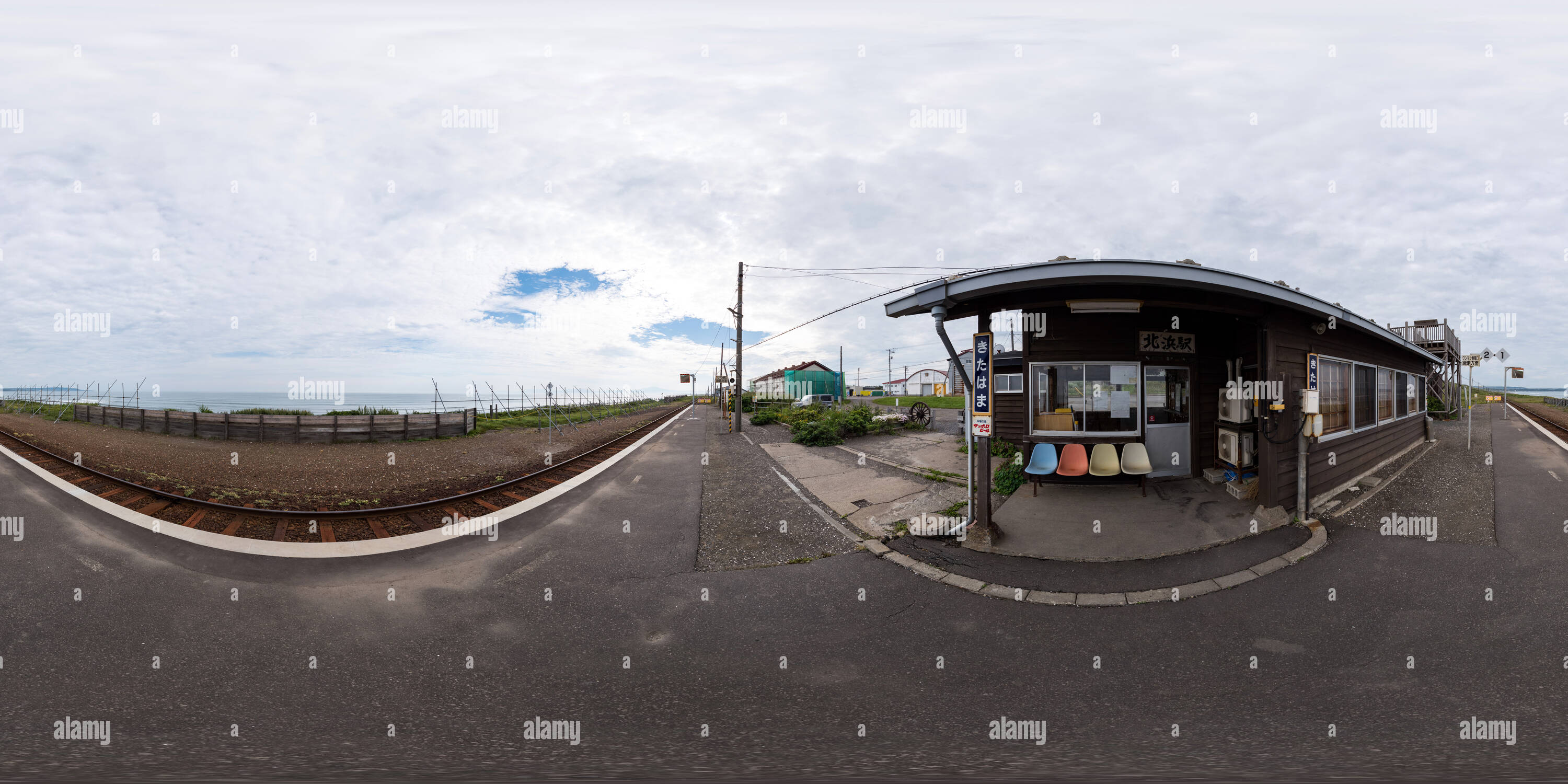 360° view of Station closest to the sea, Kitahama station Hokkaido ...