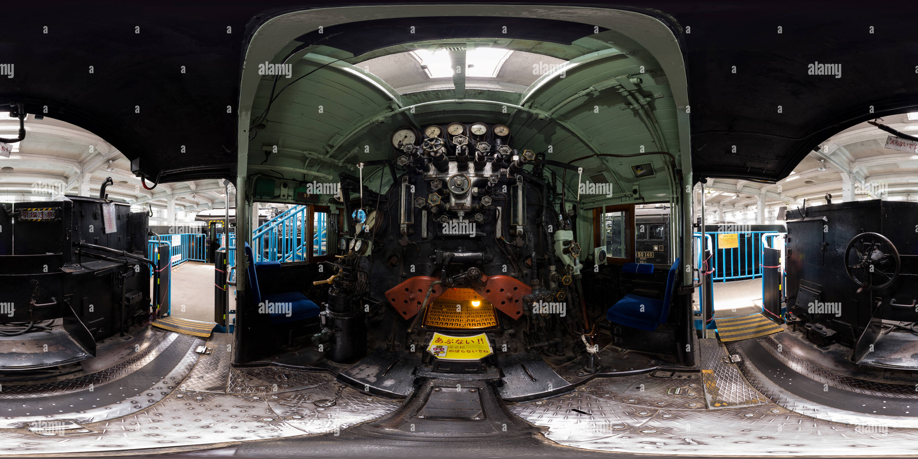 360° view of Steam locomotive D52 468 cab of the Kyoto Railway Museum ...