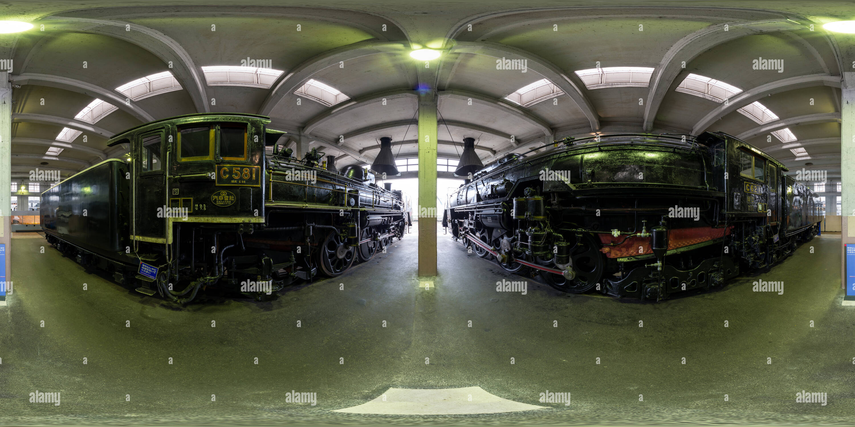 Steam locomotive japan museum hi-res stock photography and images - Alamy