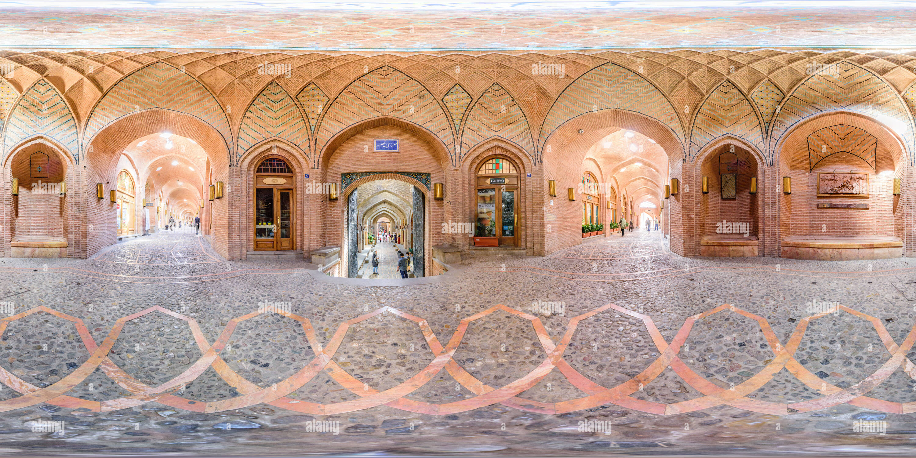 Qazvin architecture bazaar hi-res stock photography and images - Alamy