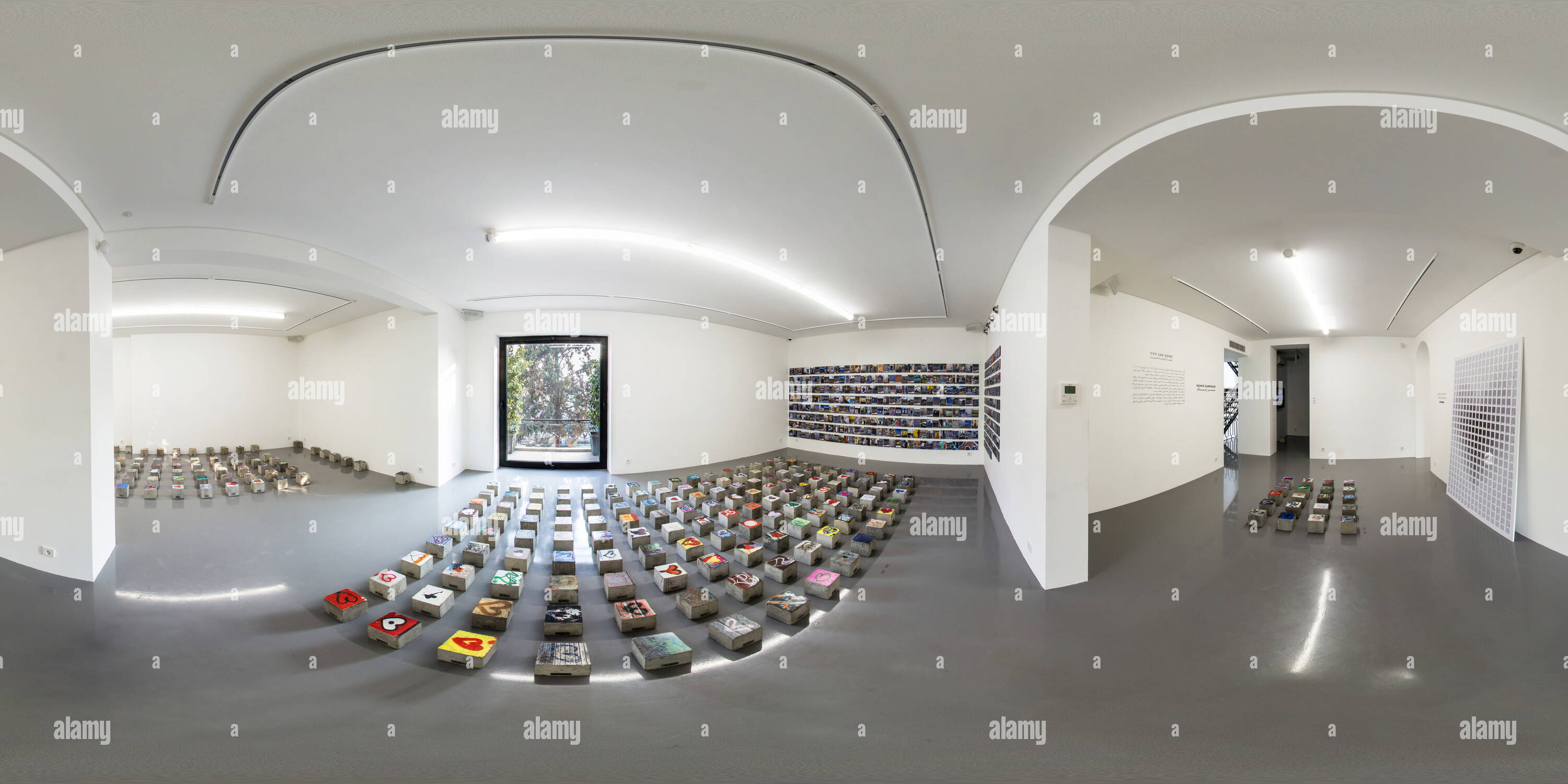 Zarnegar hi-res stock photography and images - Alamy