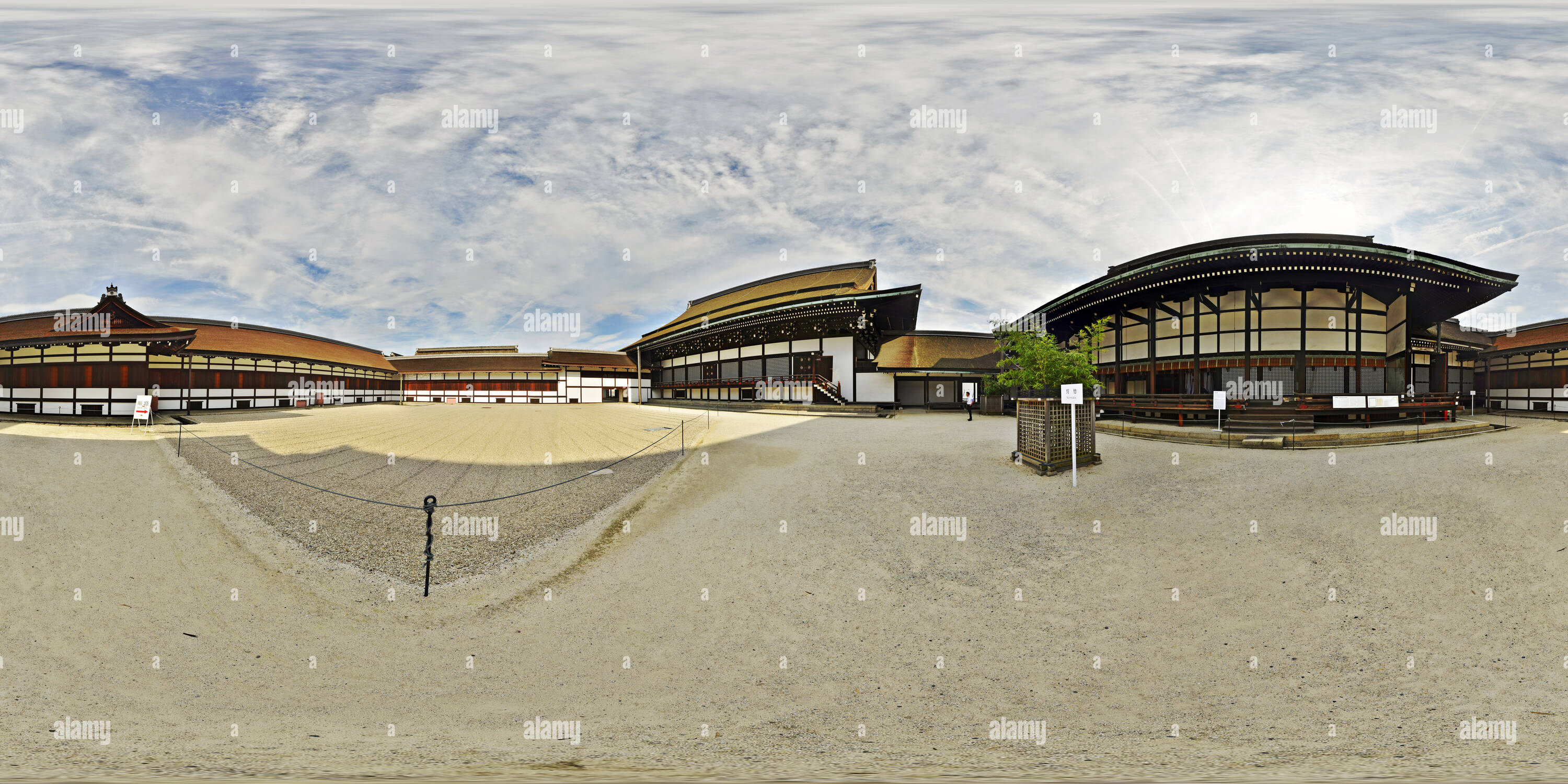 360° view of Imperial Palace - Kyoto - Alamy