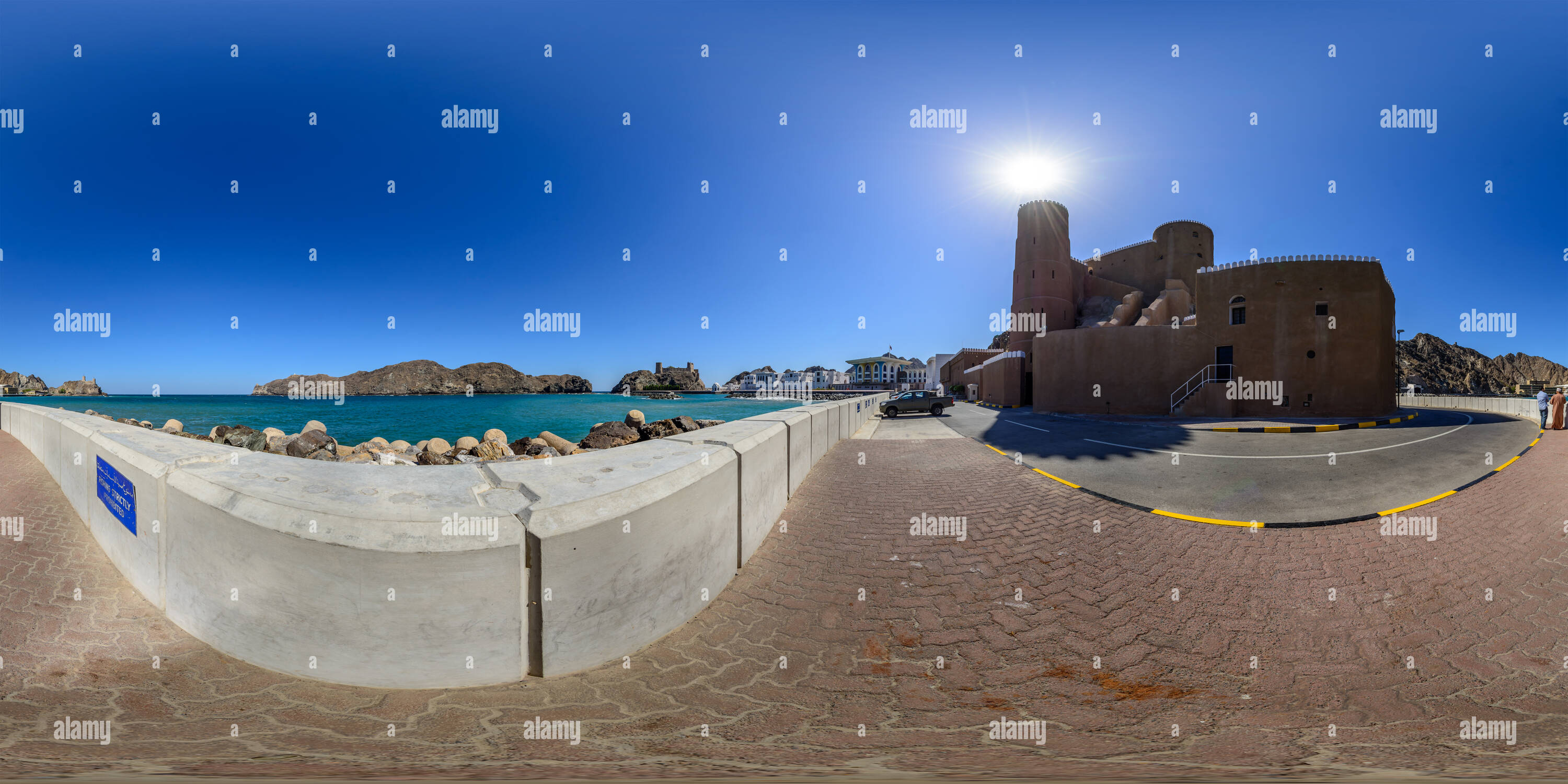360° view of Mutrah Mirian Fort - Alamy
