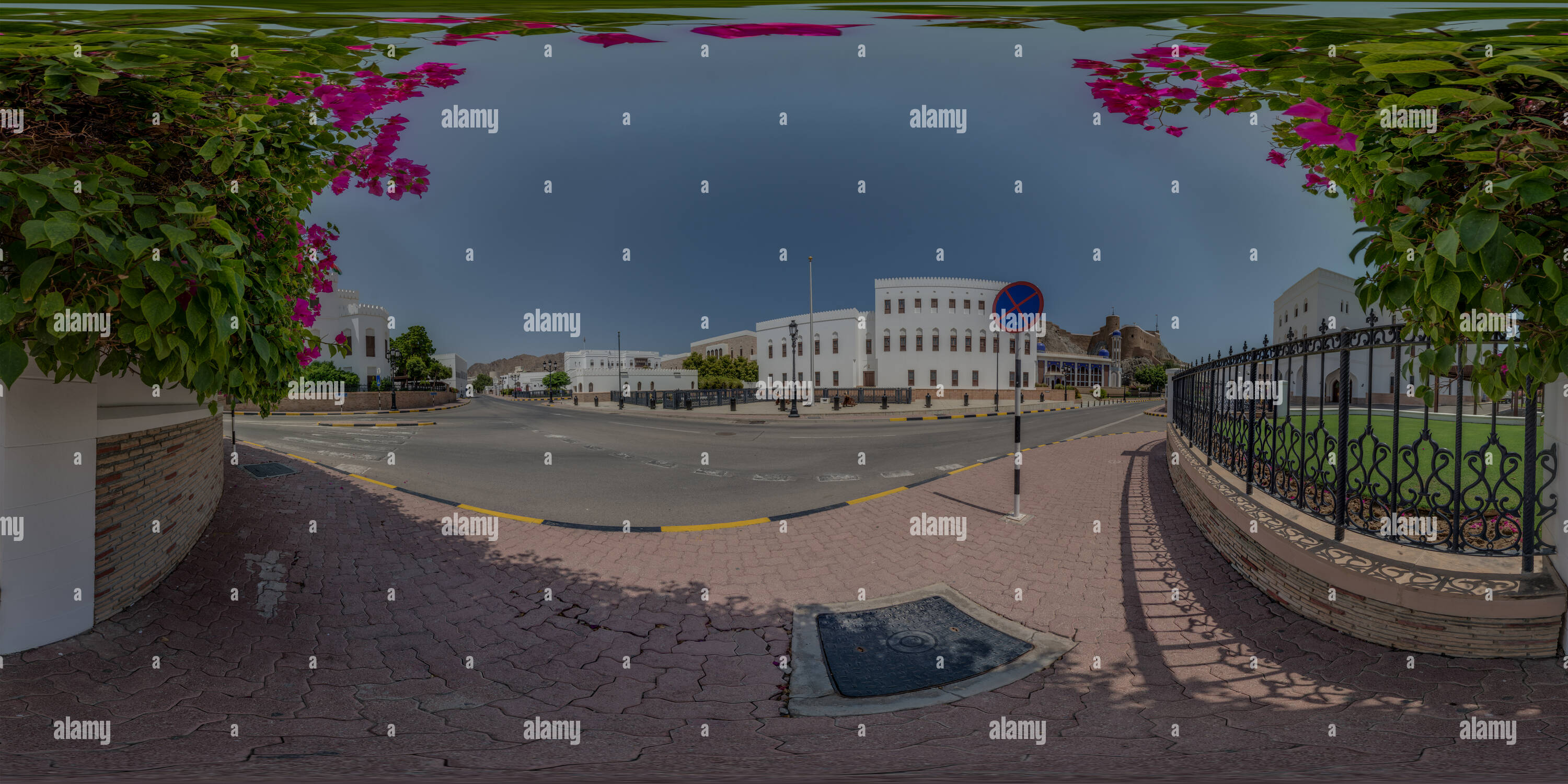360° view of View from Al Khor Mosque - Alamy