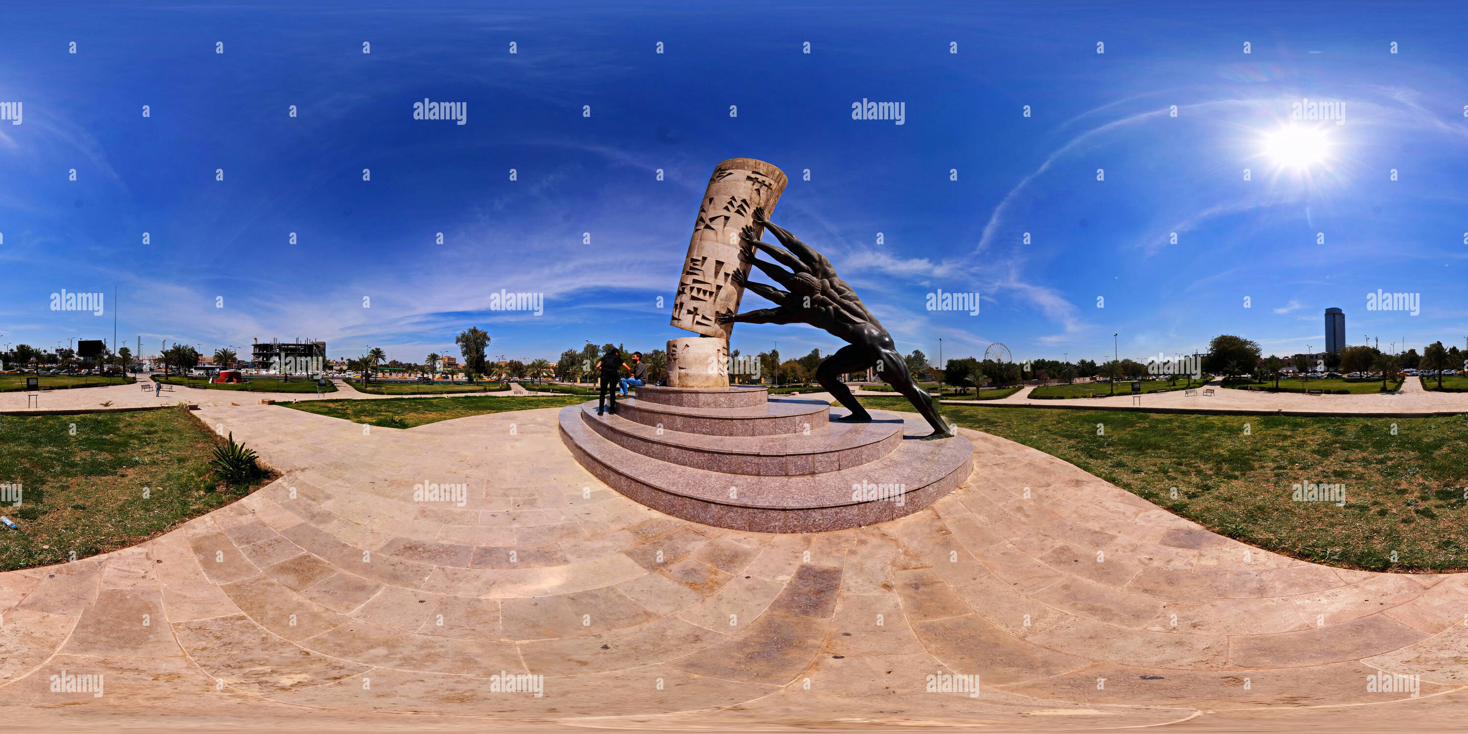 Iraq culture monument hi-res stock photography and images - Alamy