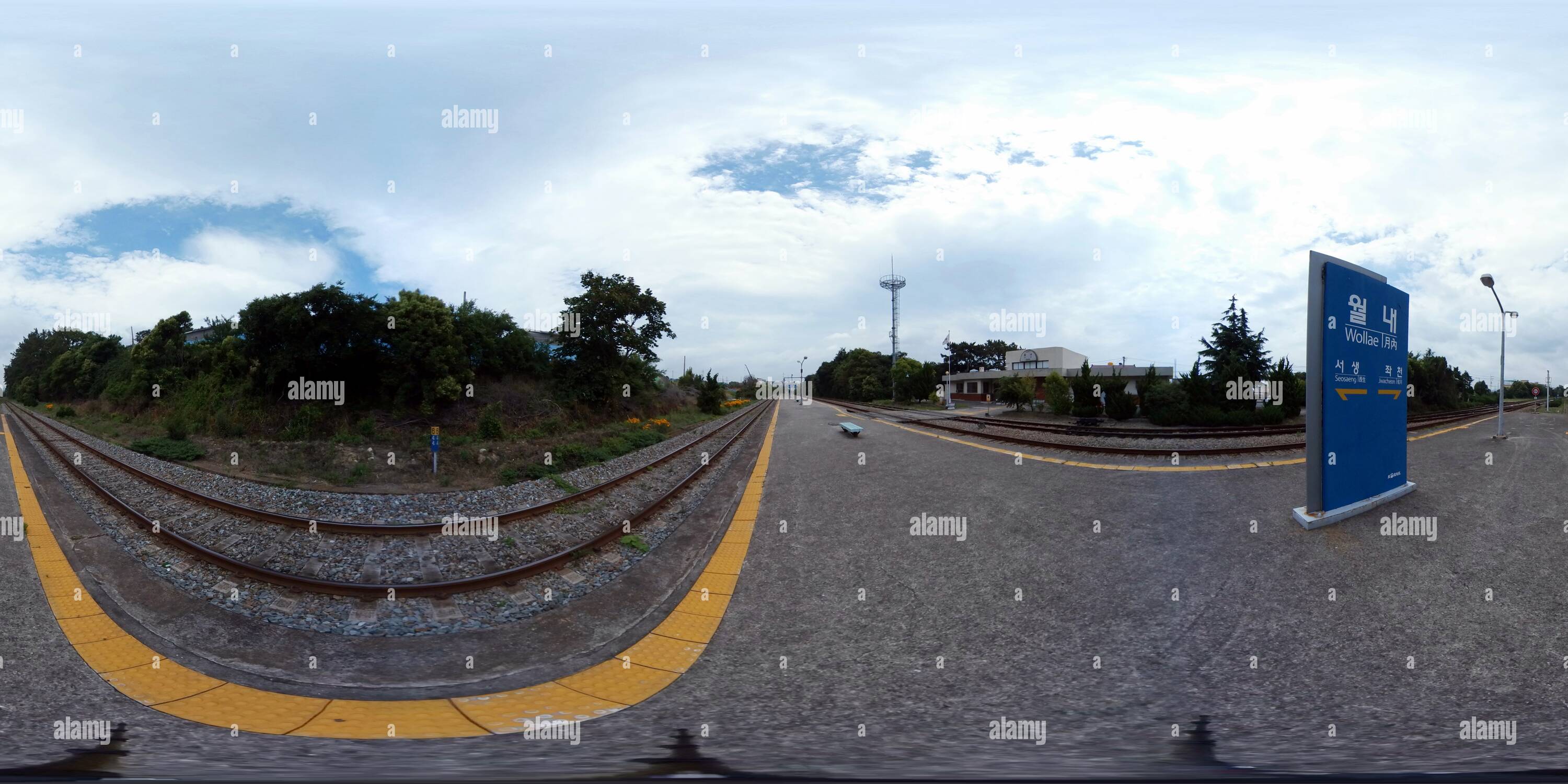 360° view of Wollae Station Platform, Busan - Alamy