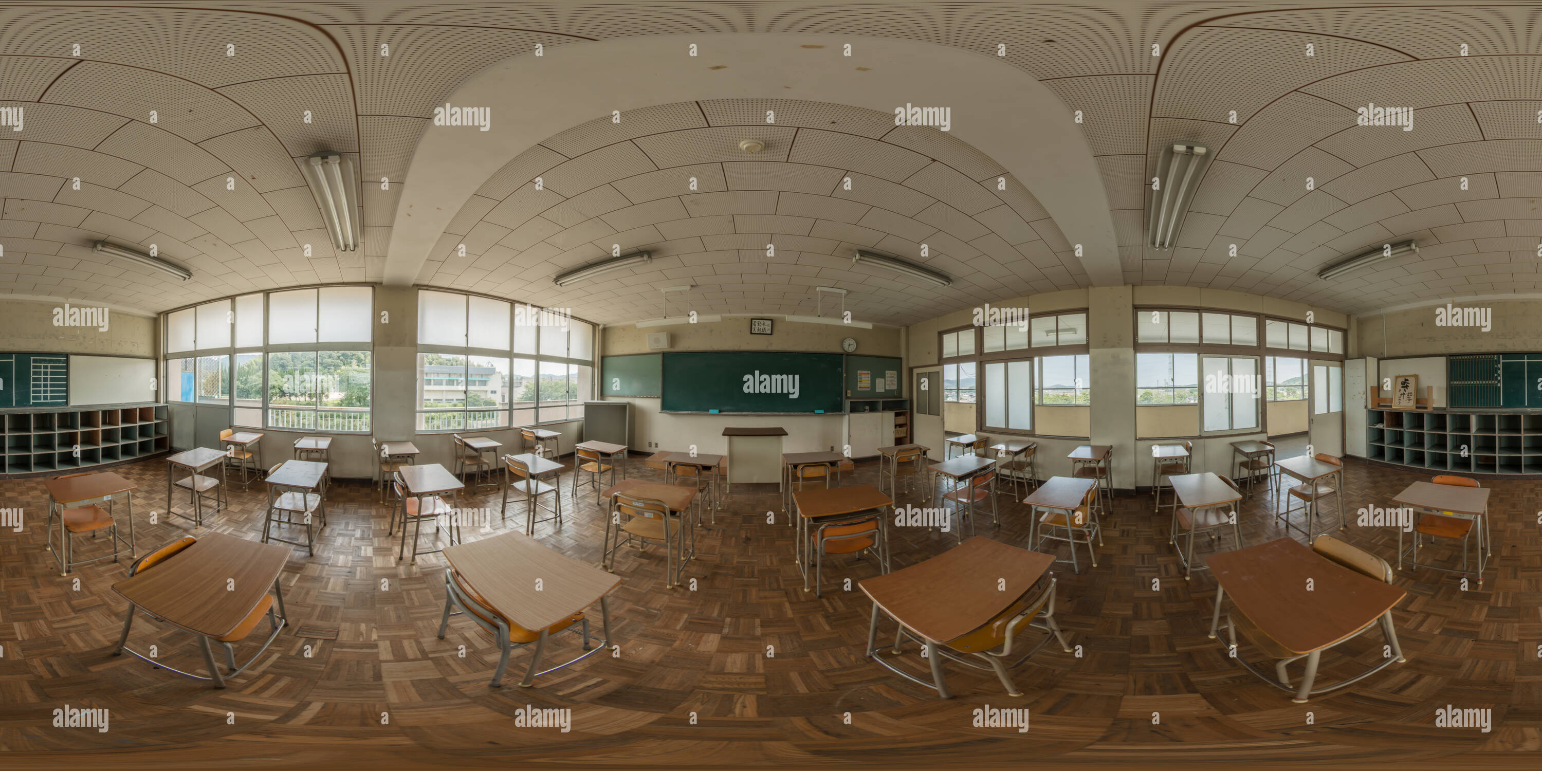 360° view of Kurategakuen Classroom Daytime - Alamy