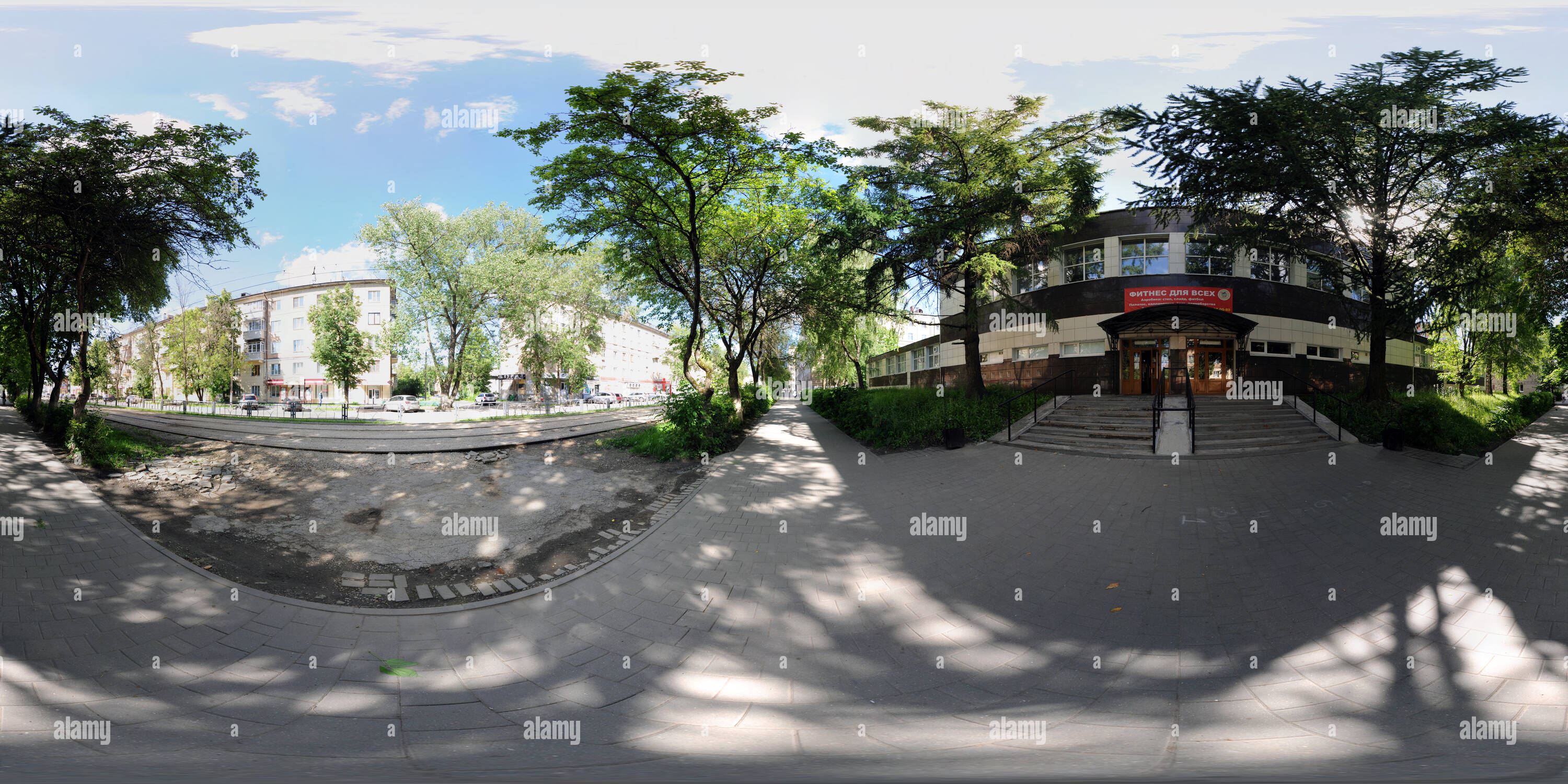 360° view of Old stadium, TSU - Alamy