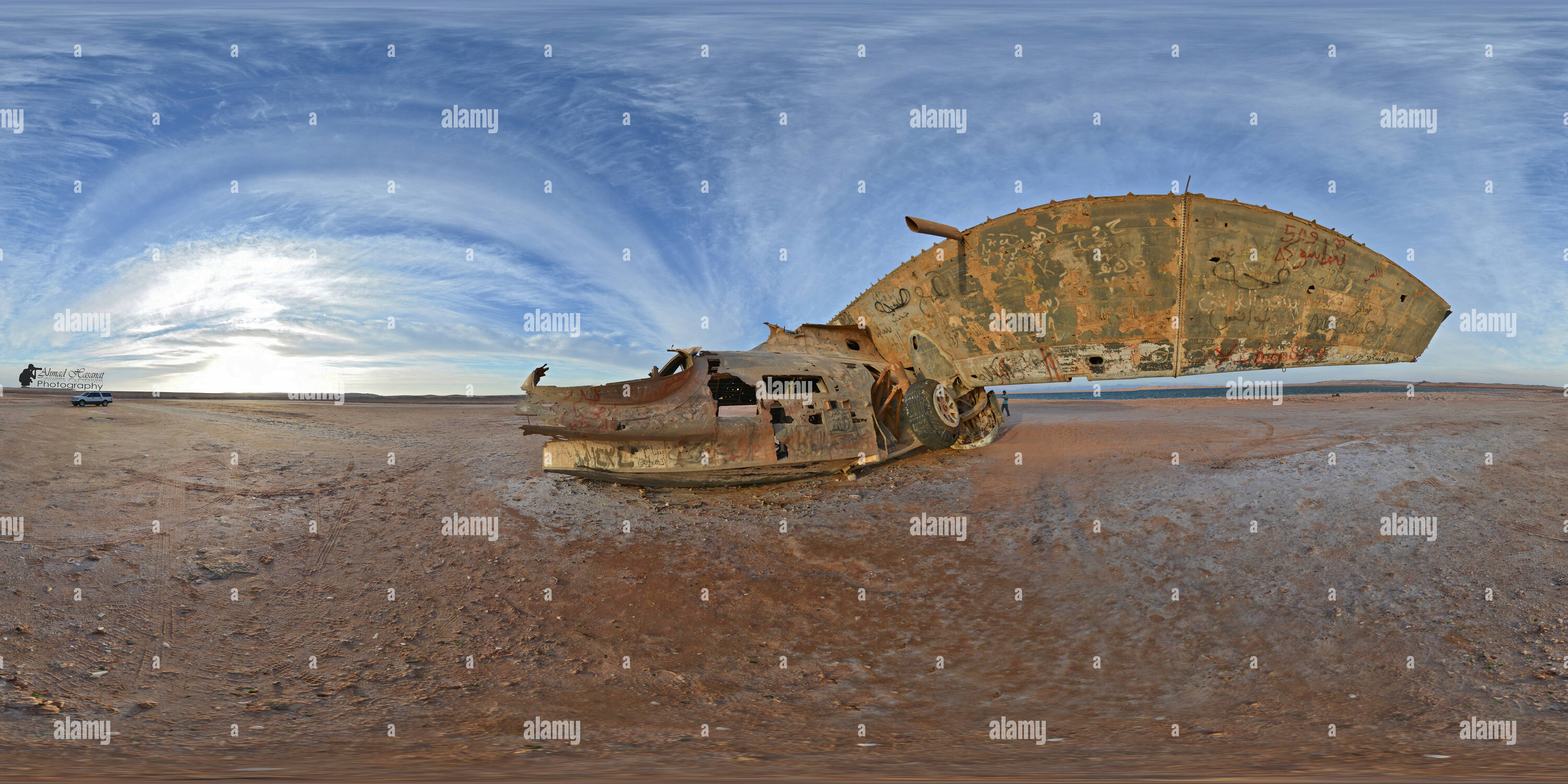 360° view of The Crushed plane 01 - Alamy