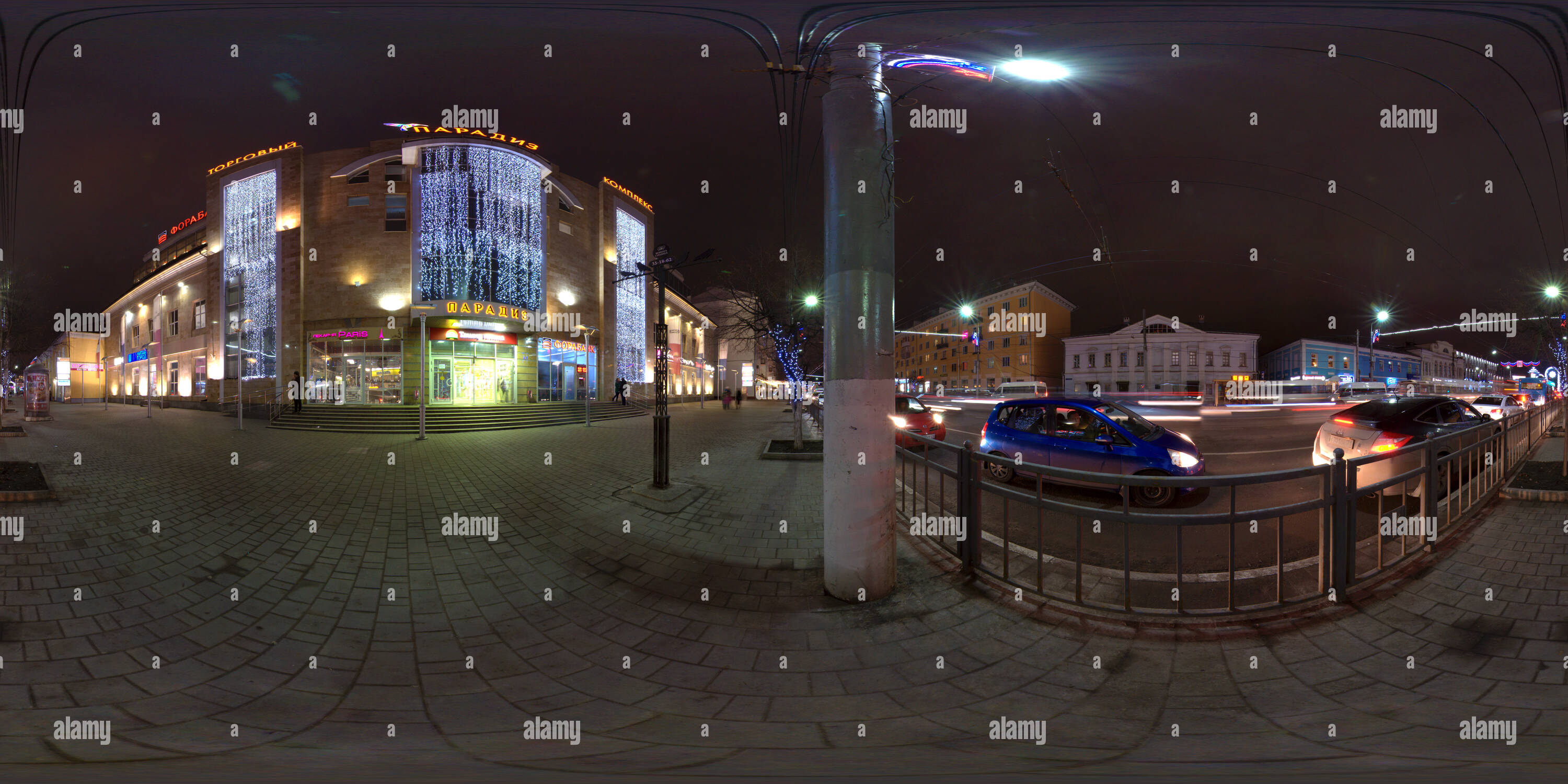 Tula shopping hi-res stock photography and images - Alamy