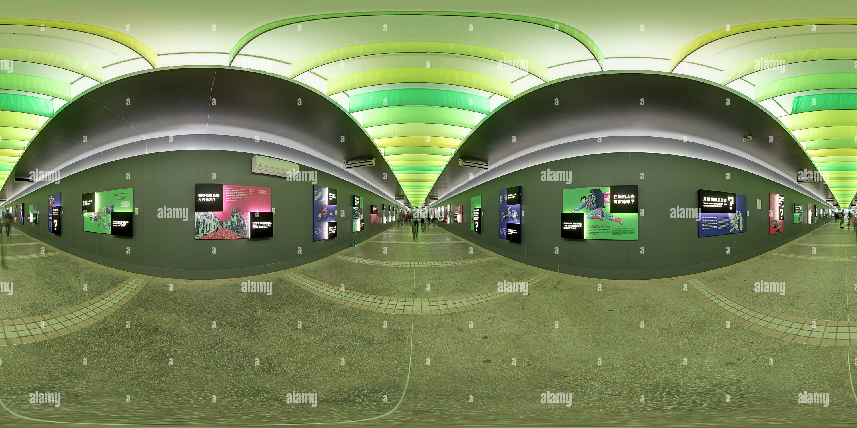 360° view of Green Corridor, Hong Kong Mid-Level Escalators - Alamy