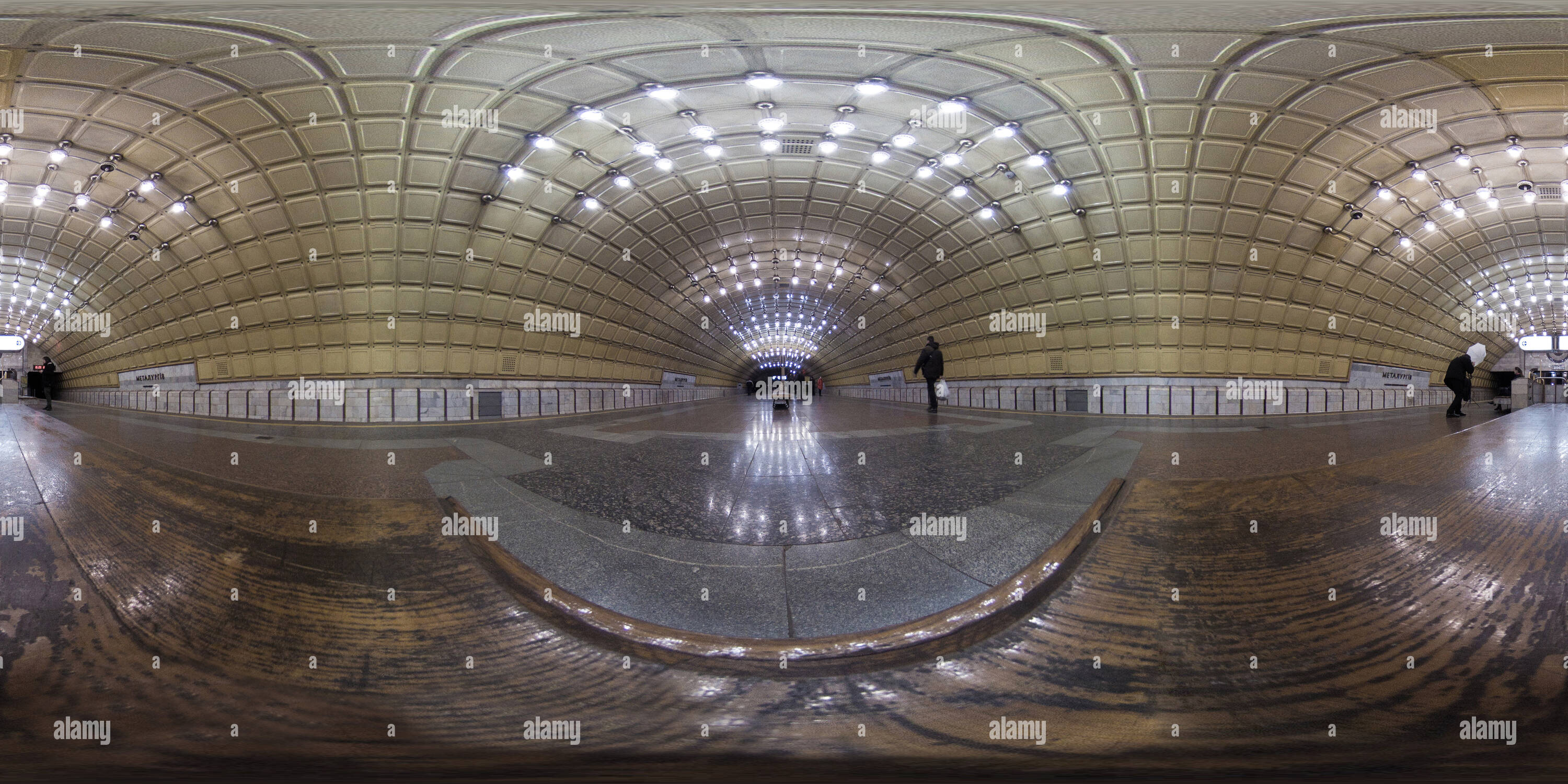 Metallurgov hi-res stock photography and images - Alamy