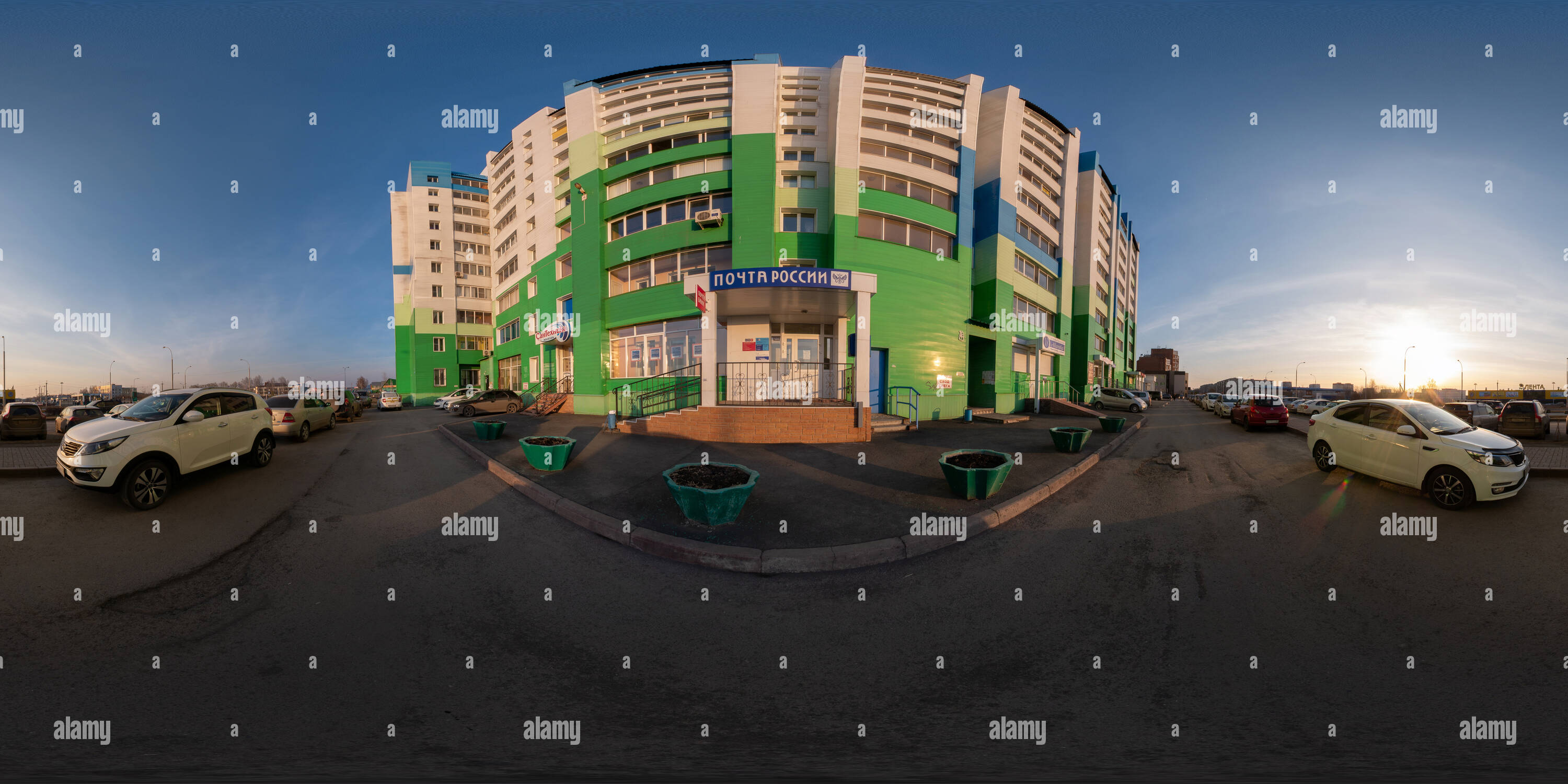 Russian post office hi-res stock photography and images - Alamy