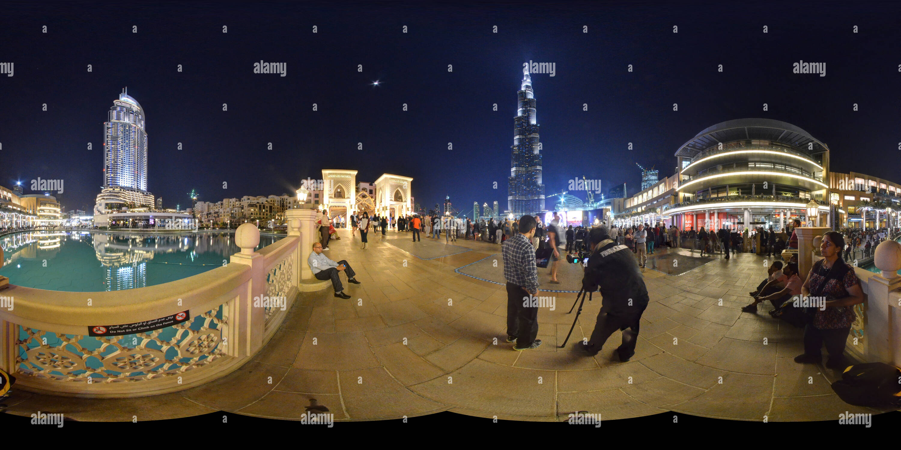 360° view of Burj Khalifa Skyscraper by night, Dubai, United Arab ...