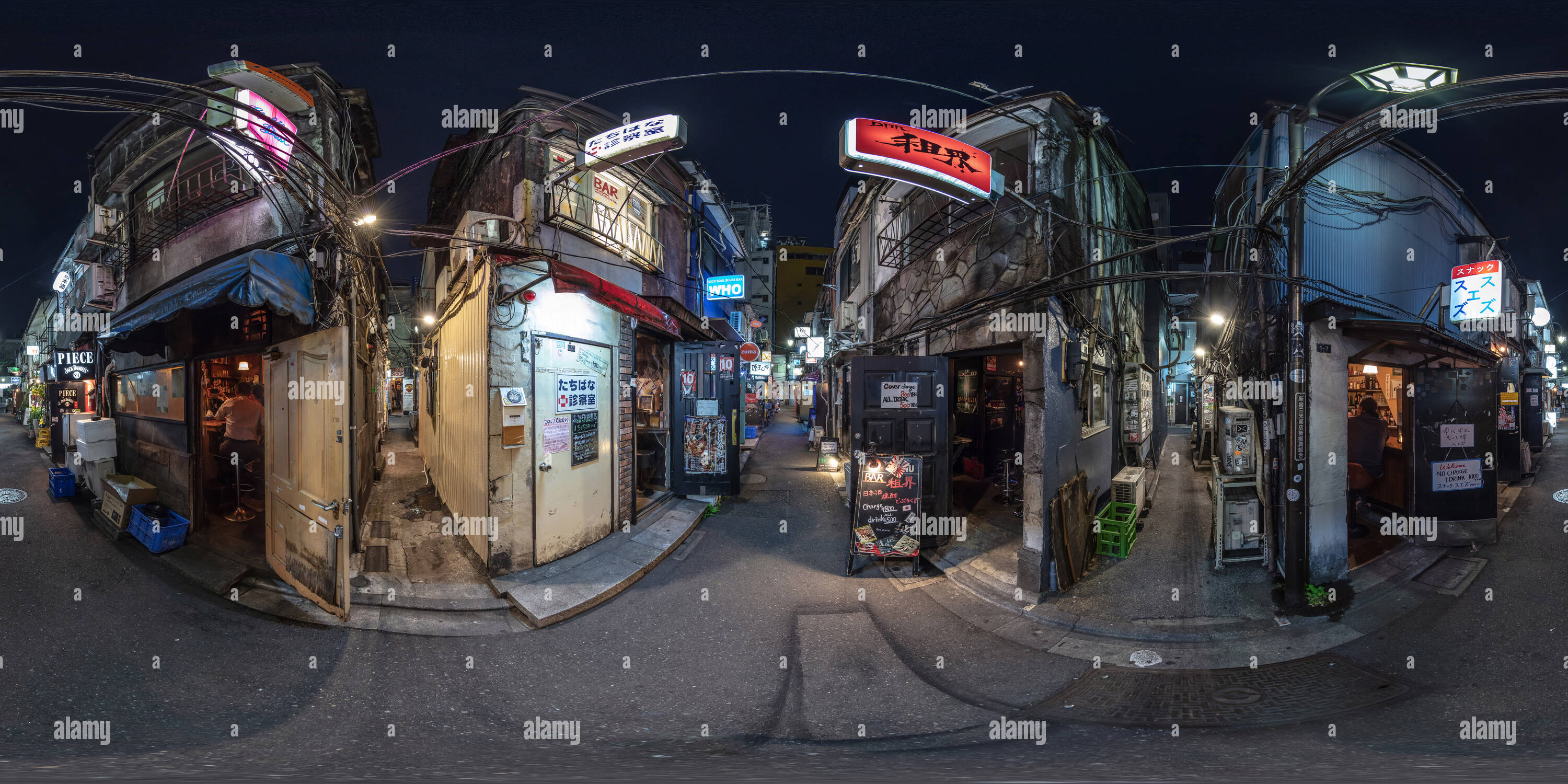 360° view of Tokyo Shinjuku Golden Gai - Alamy