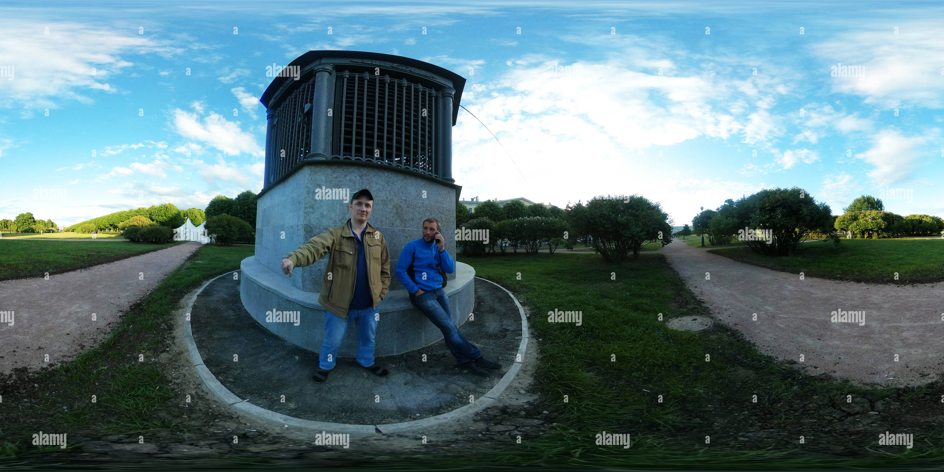 360° view of field of mars - Alamy