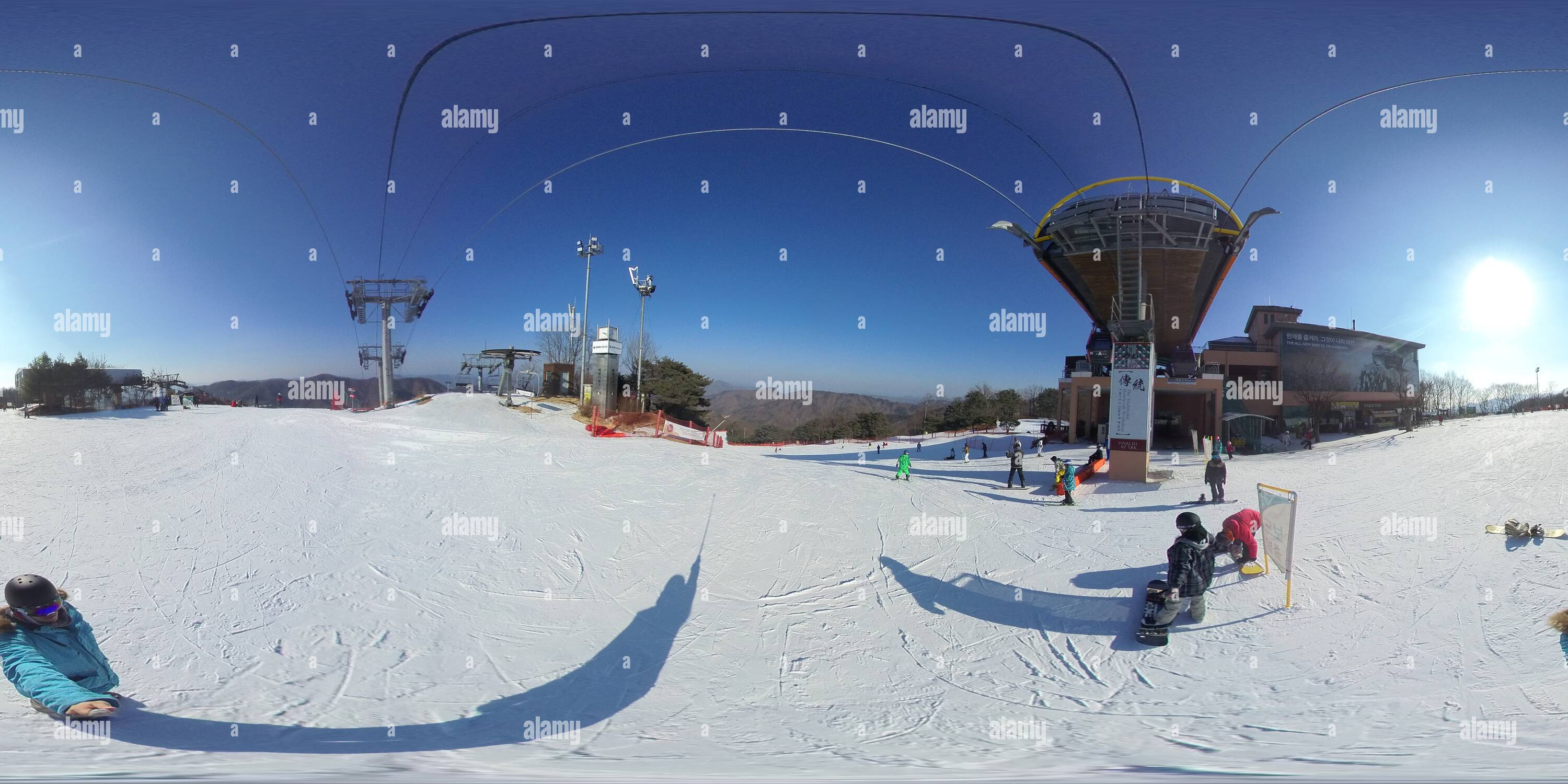 360° view of Vivaldi Park Ski World, Korea - Alamy