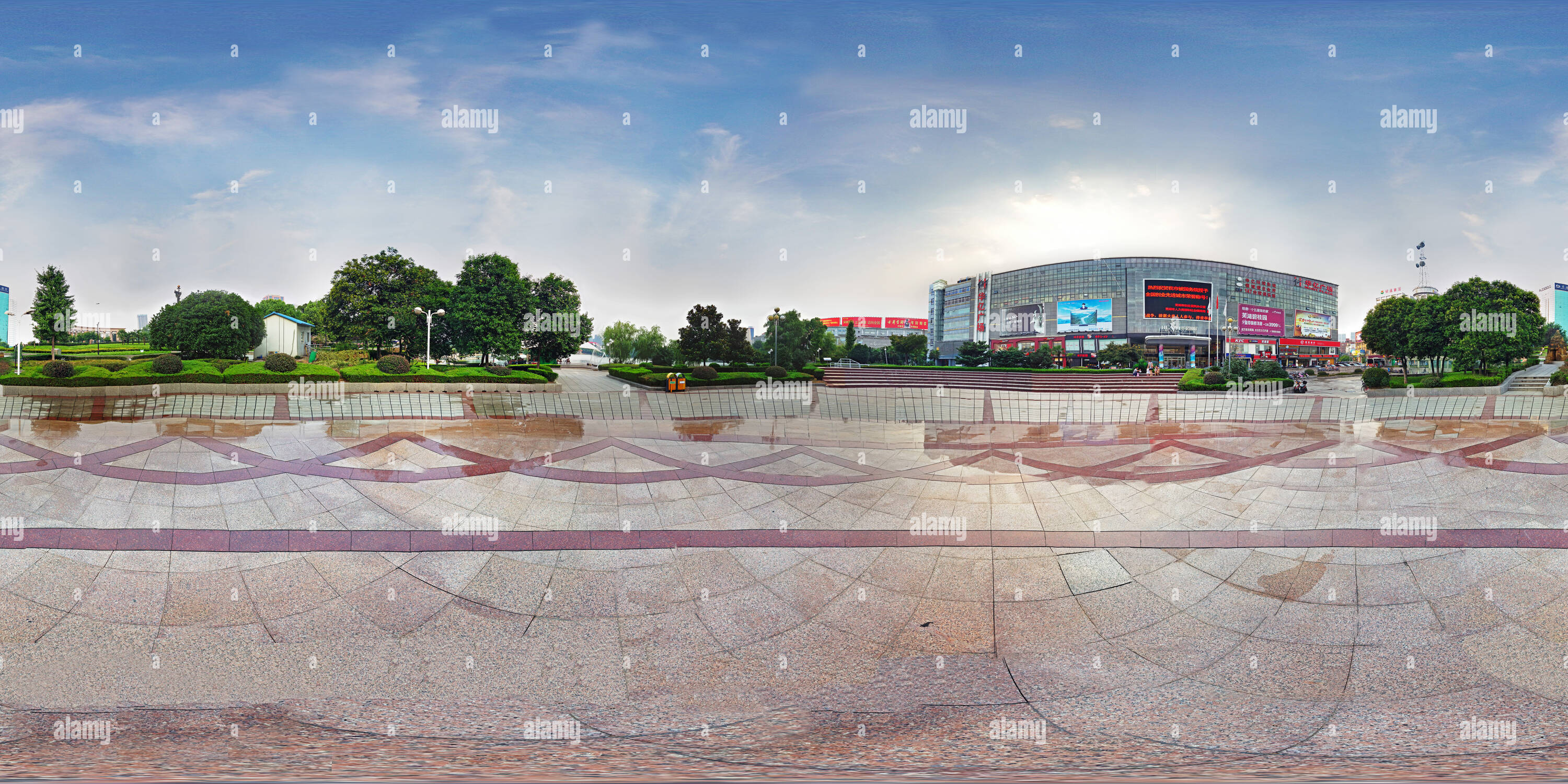 Wuhu hi-res stock photography and images - Alamy