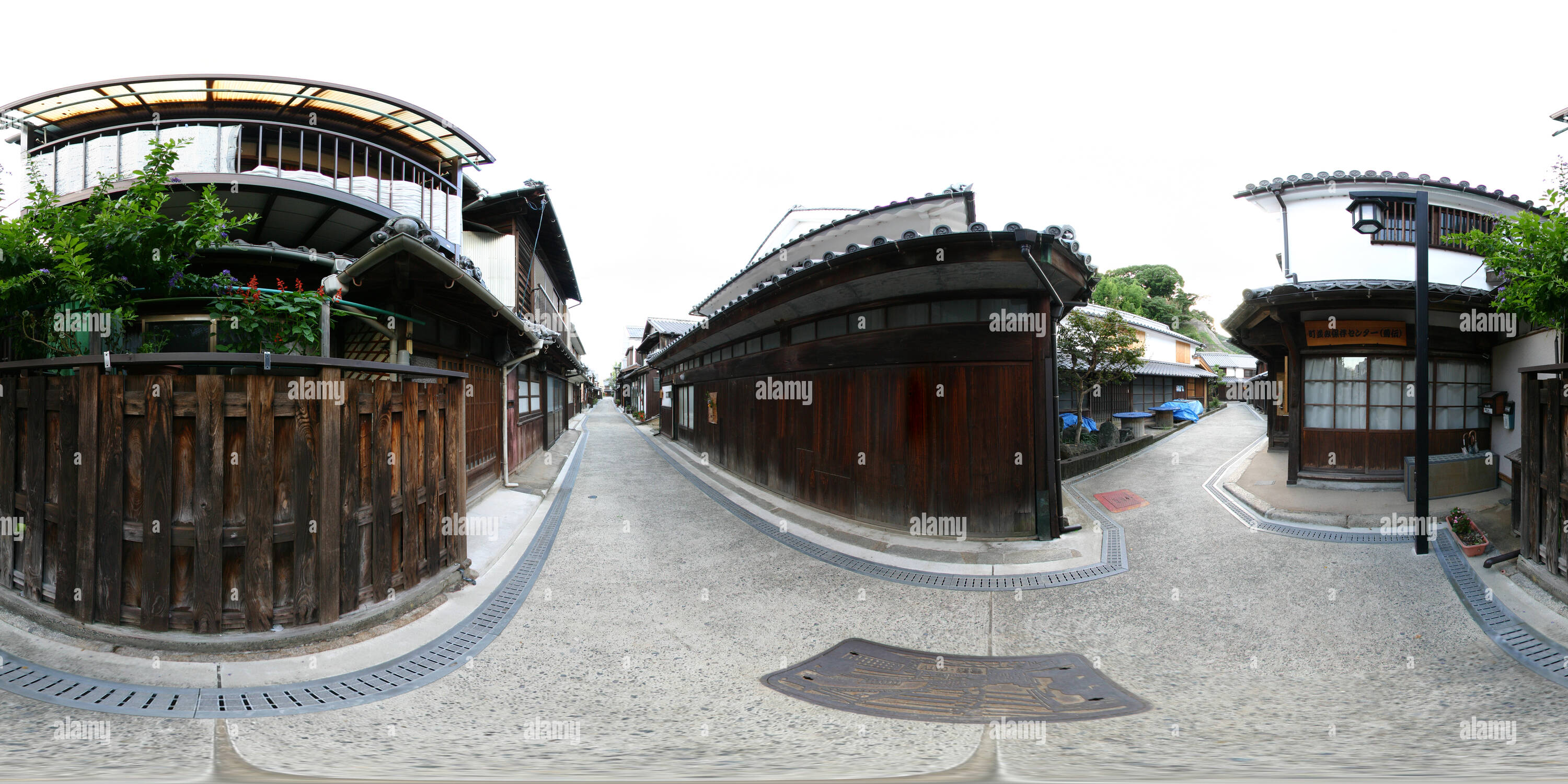 360° view of Cityscape of the Mitarai district - Alamy