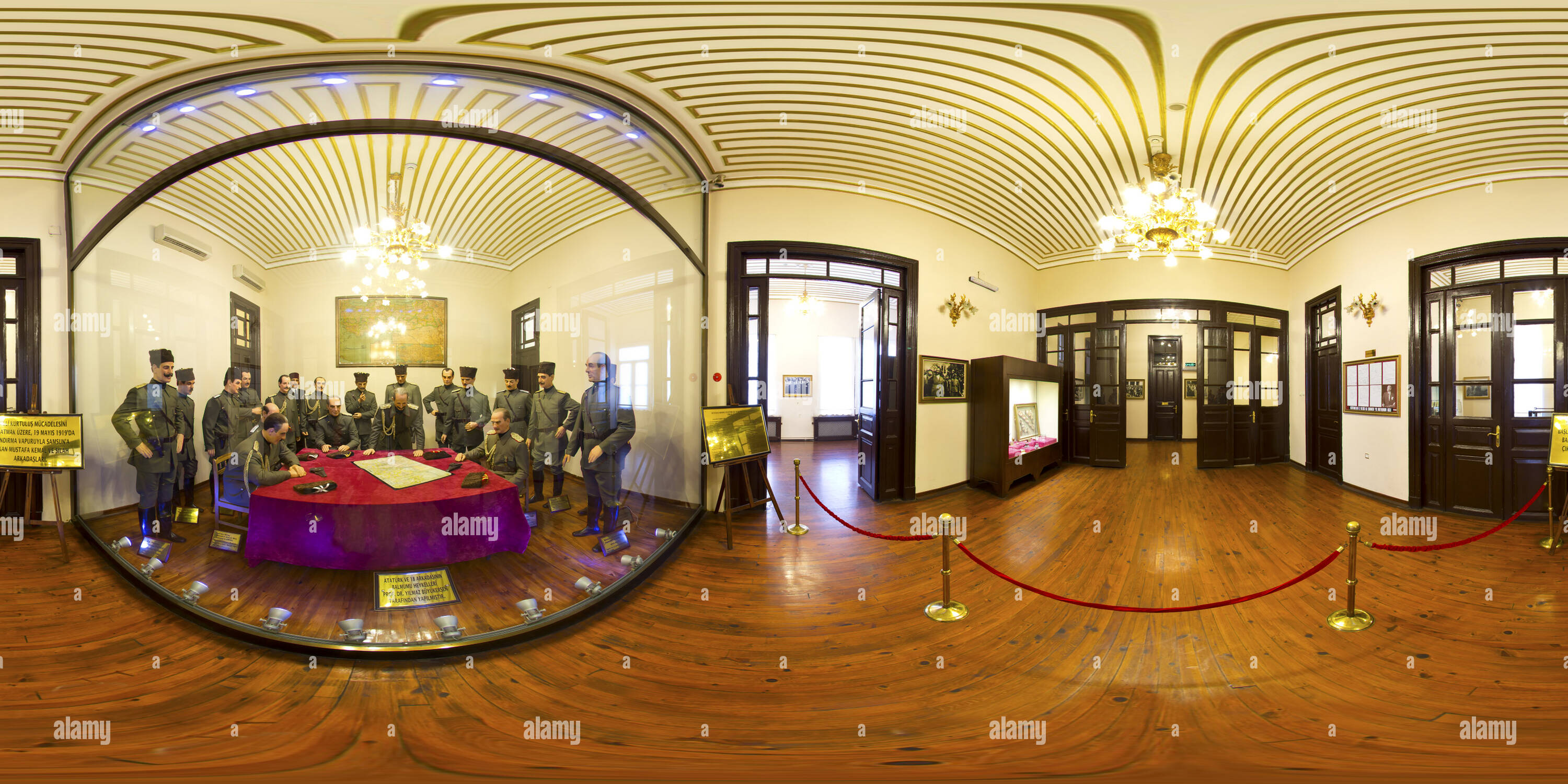 360° view of Gazi Muzesi 139 - Alamy