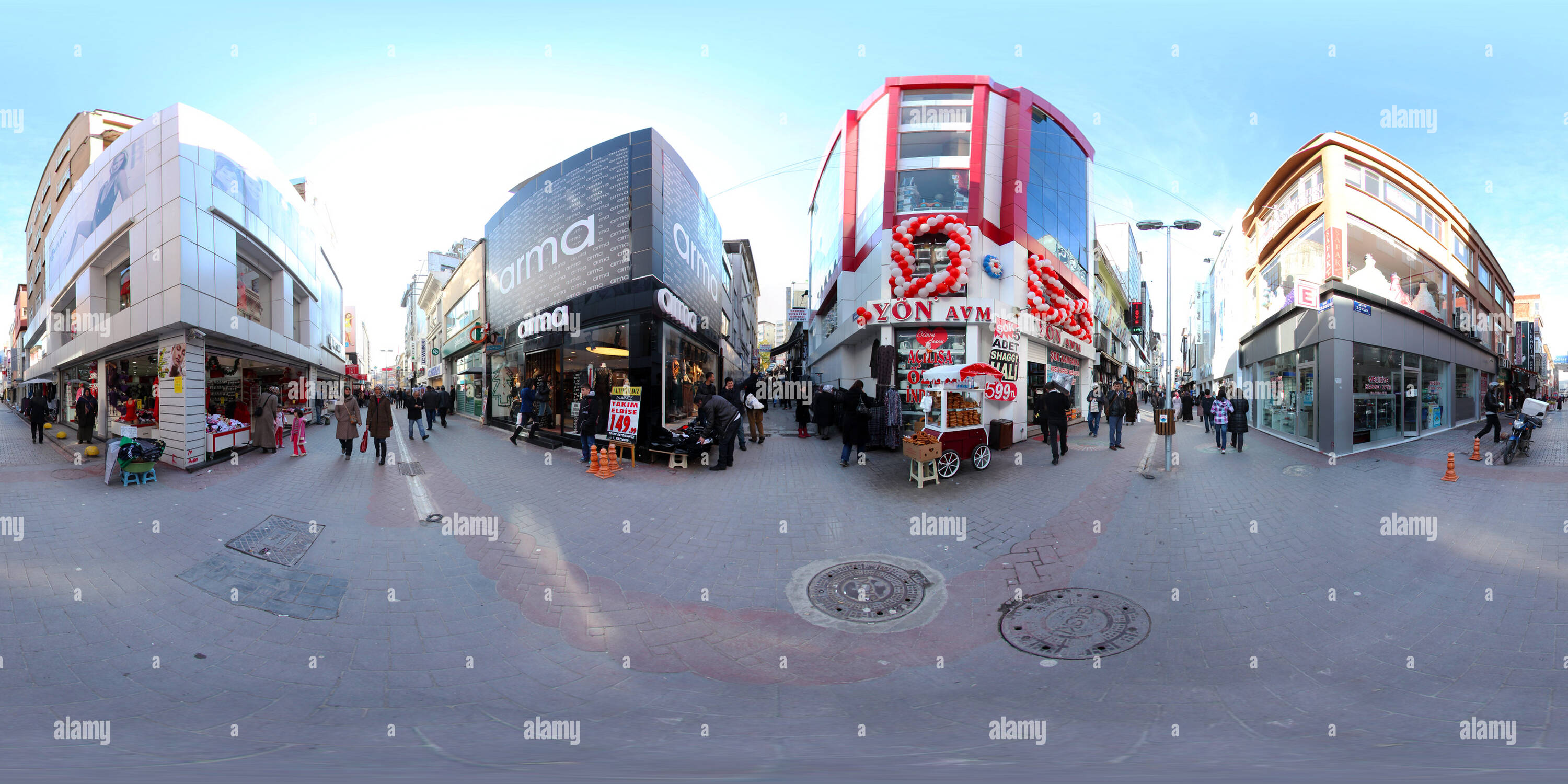 360° view of Gazi Caddesi 143 - Alamy