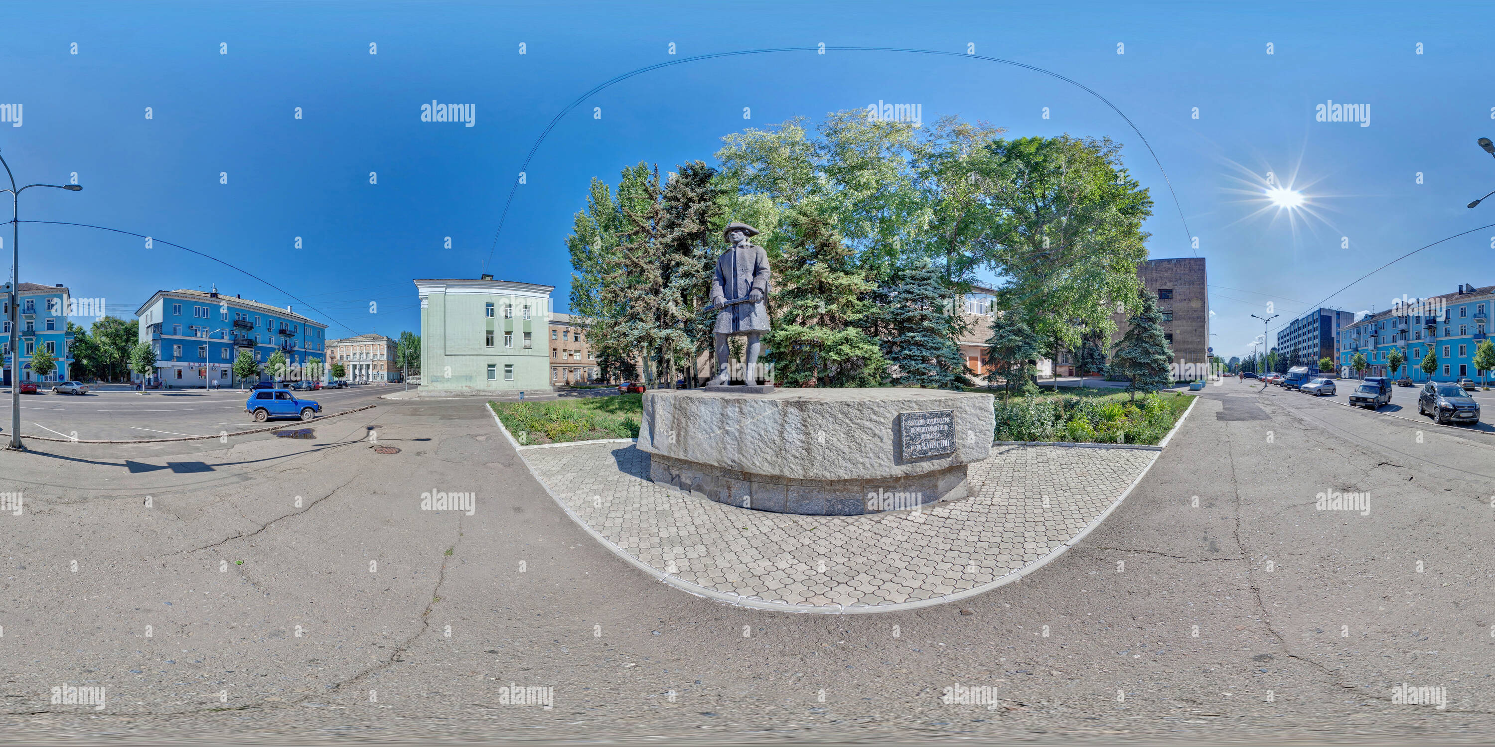 Kapustin hi-res stock photography and images - Alamy