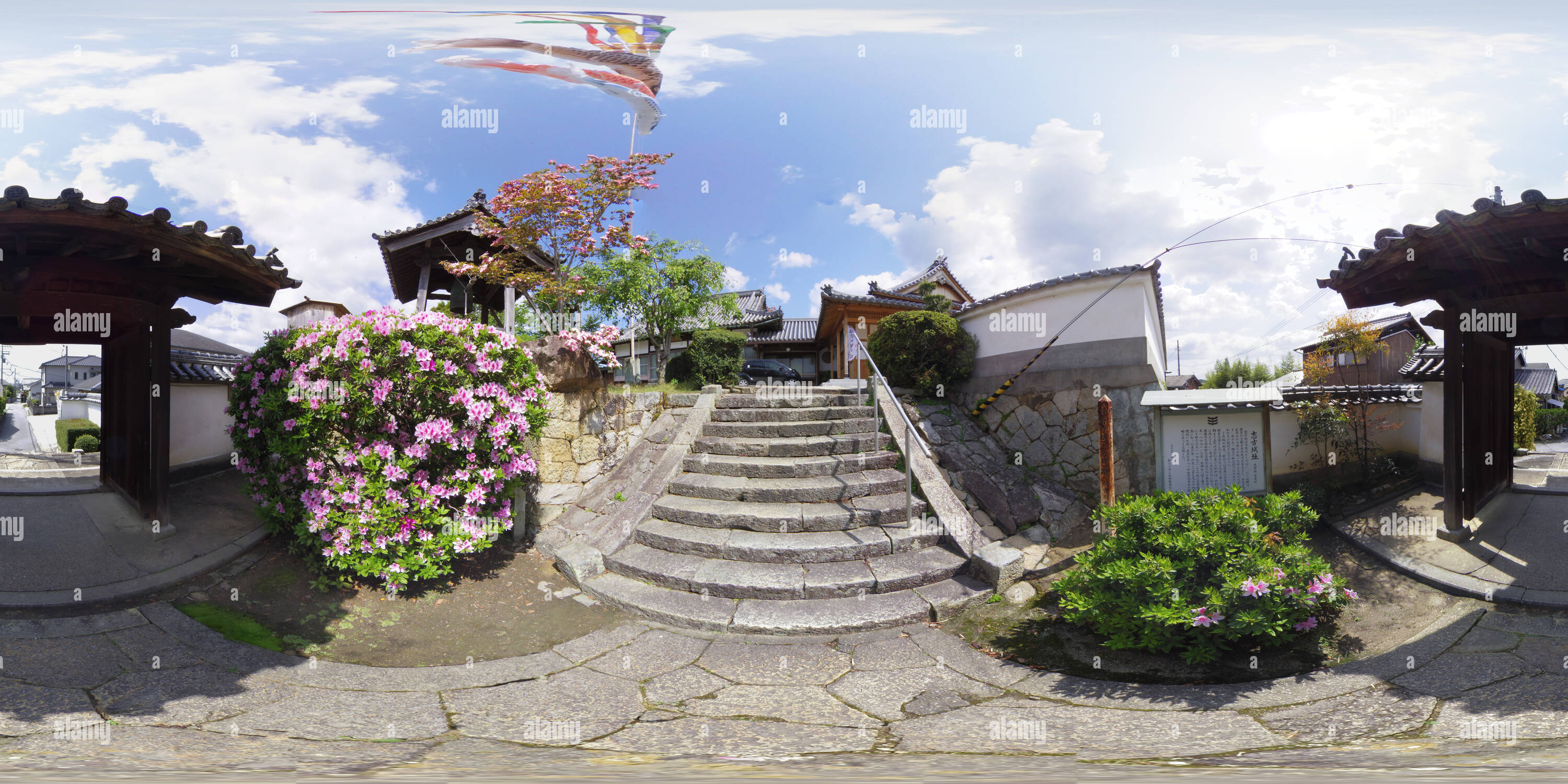 360° view of The Shikata ruins of a castle. Teru-hime, Wife of Kanbei ...