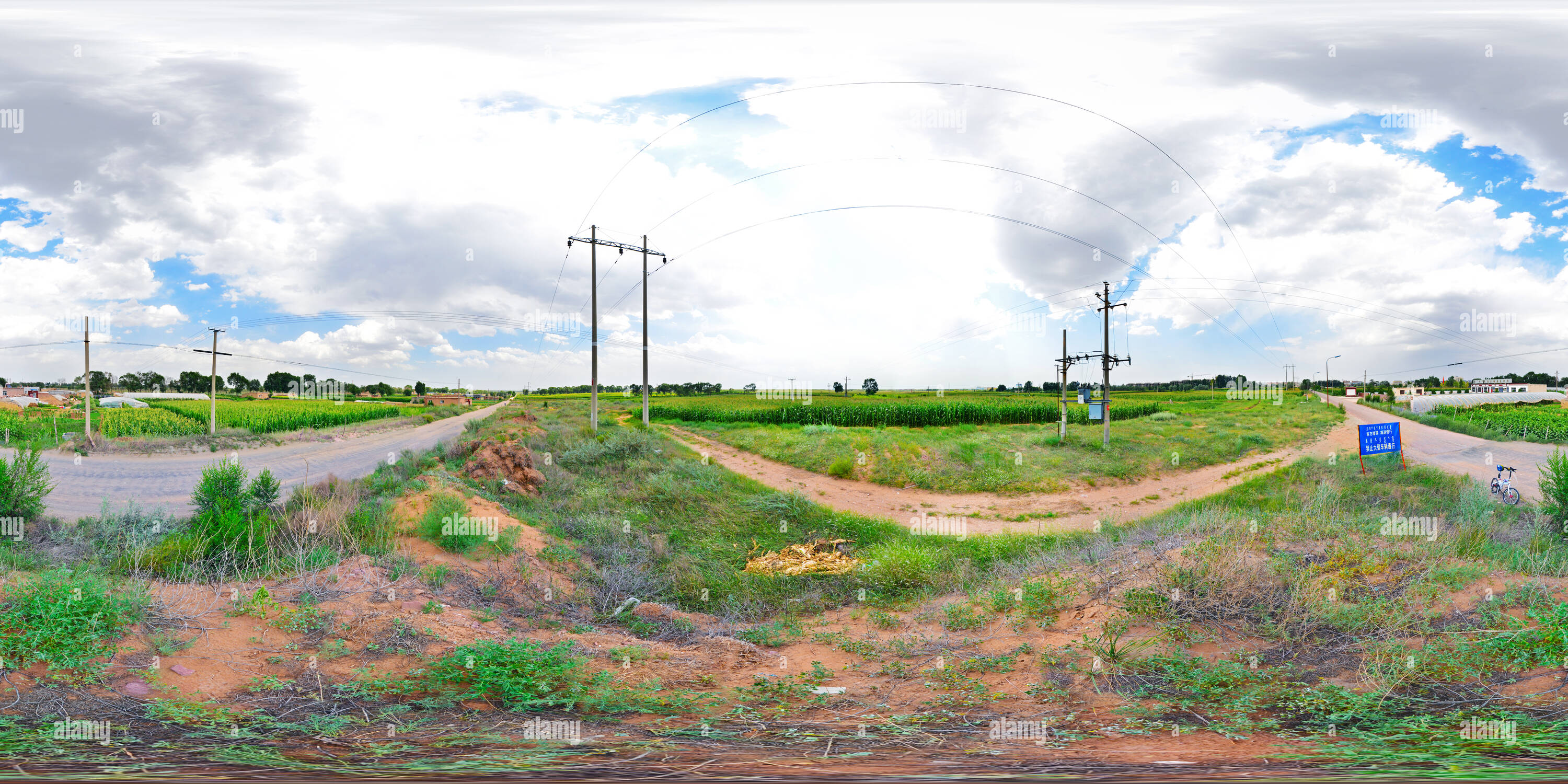 360° view of 20130801 countryside in summer - Alamy