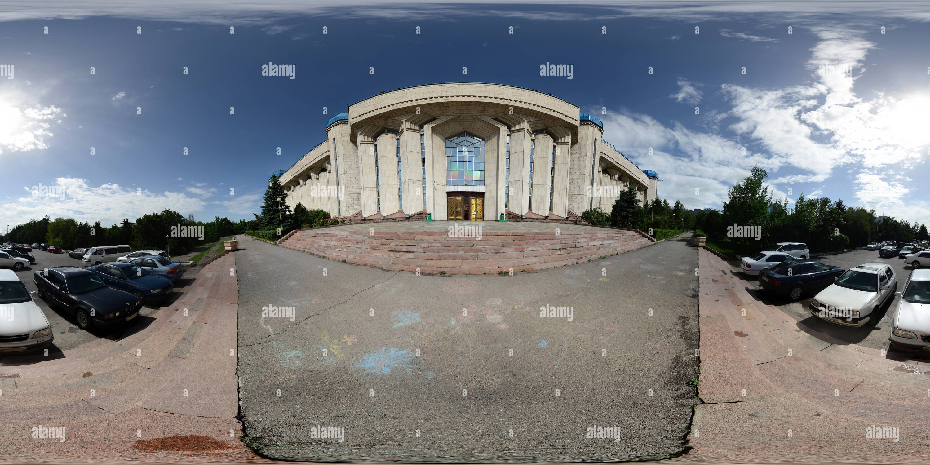 360° view of Central State Museum of Kazakhstan - Alamy